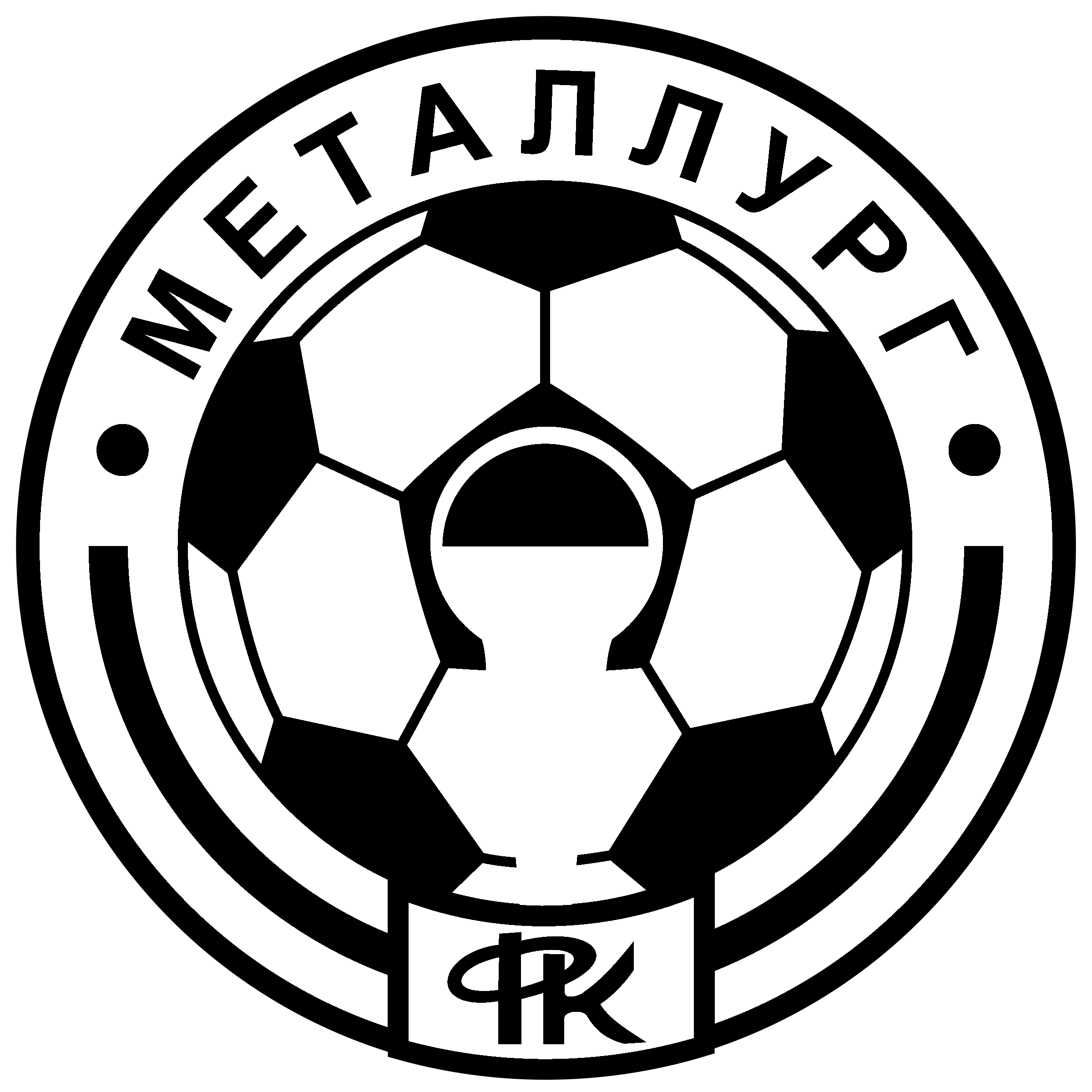 Metallurg Lipetsk Logo PNG Transparent & SVG Vector - Freebie Supply