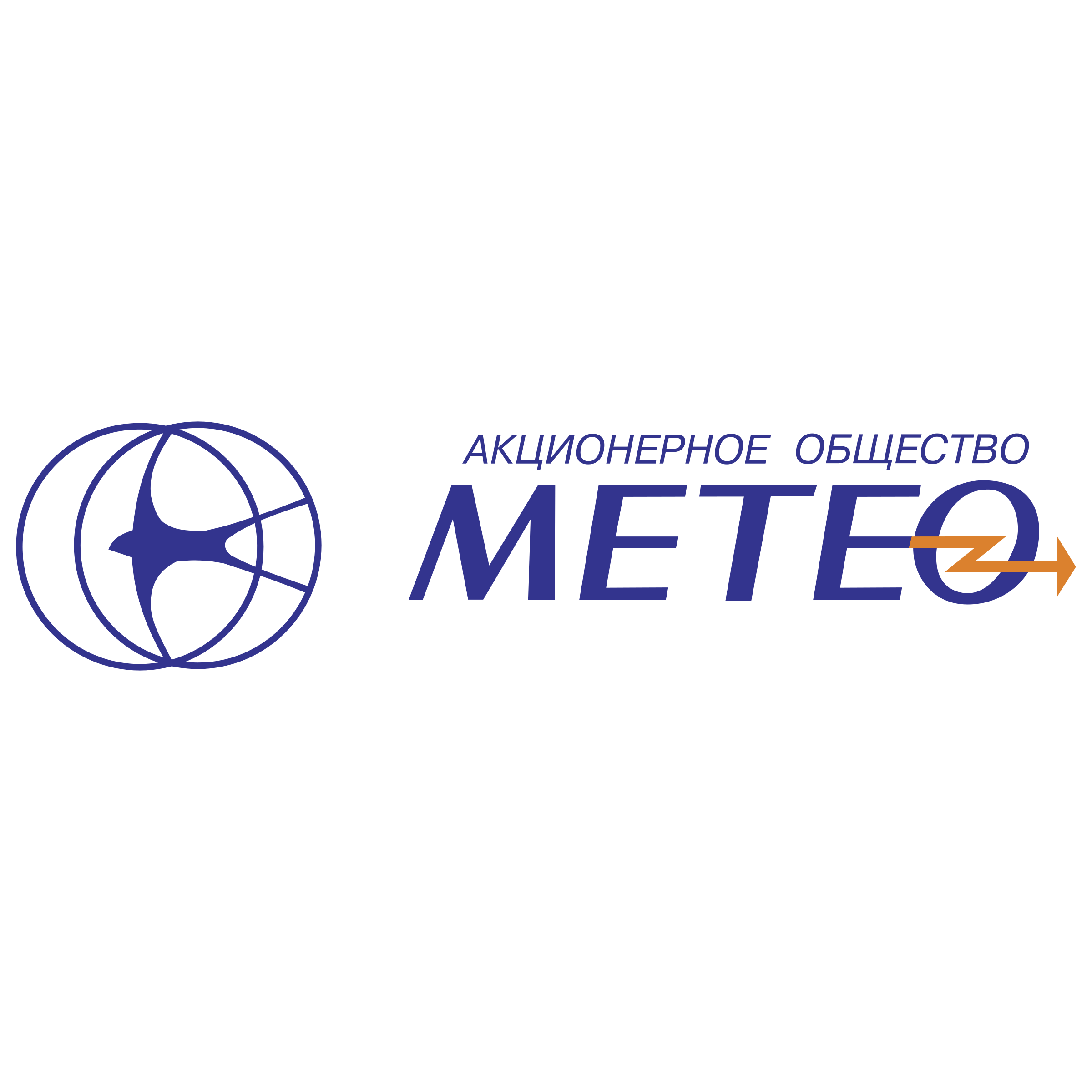 Meteo Logo PNG Transparent & SVG Vector - Freebie Supply
