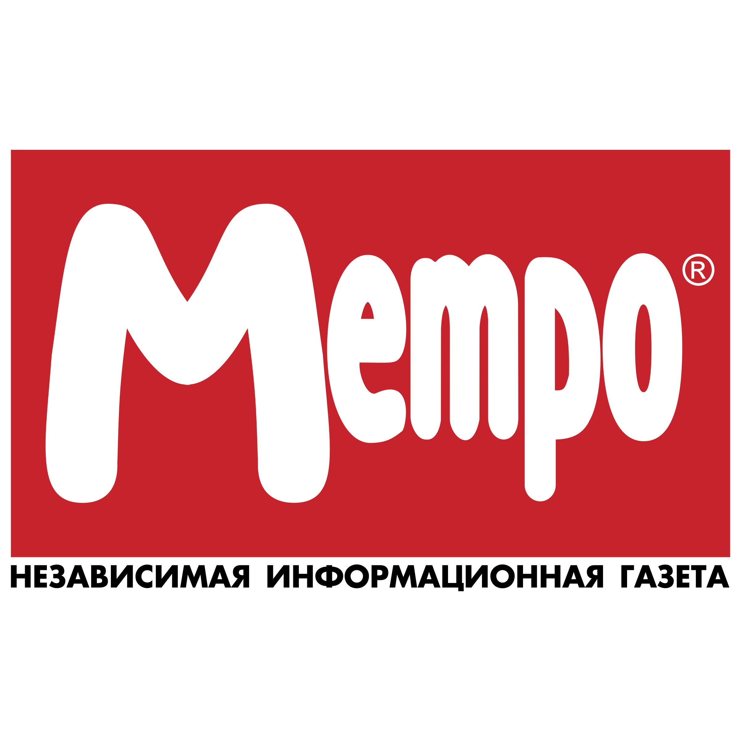 Metro Logo PNG Transparent & SVG Vector - Freebie Supply