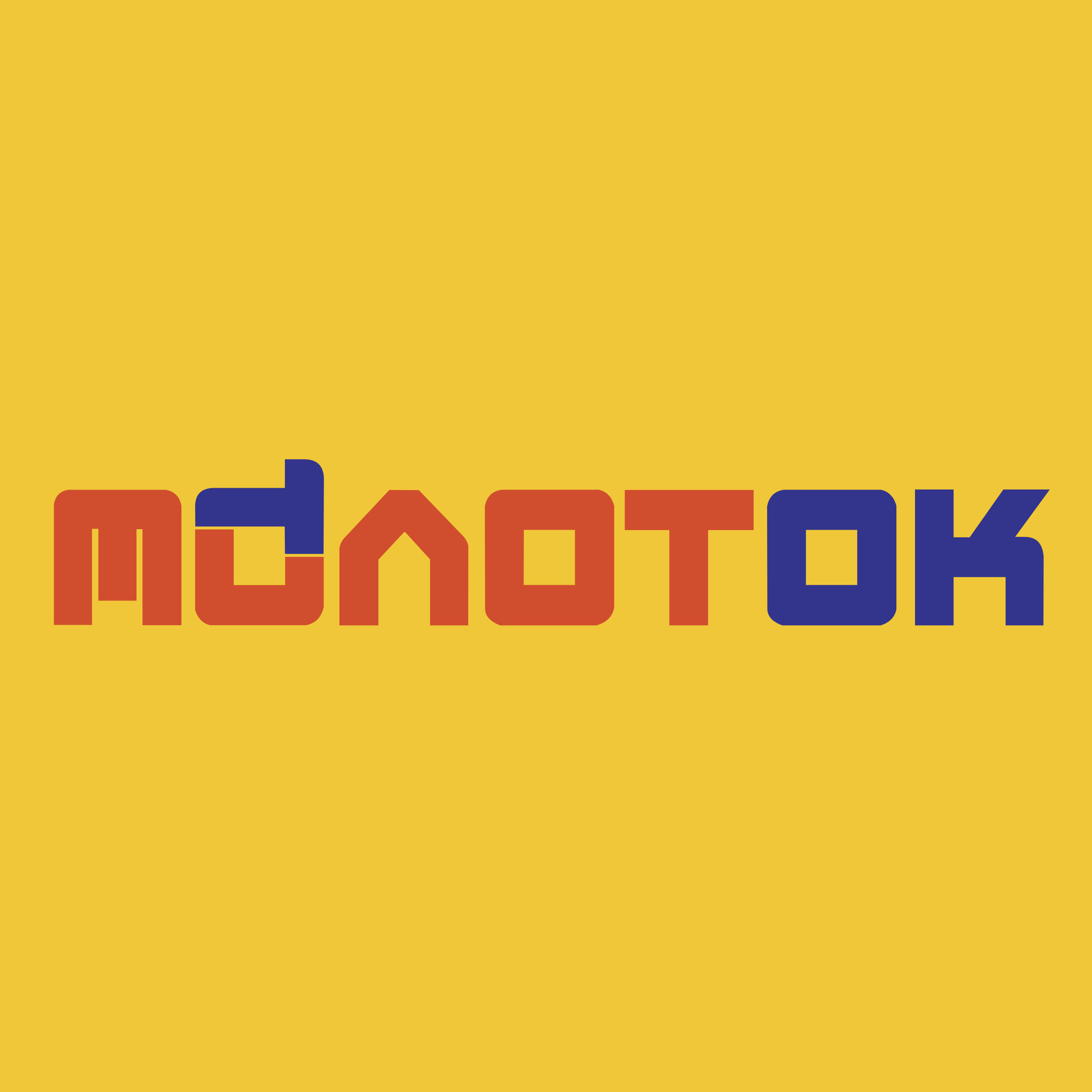 Molotok Logo PNG Transparent & SVG Vector - Freebie Supply