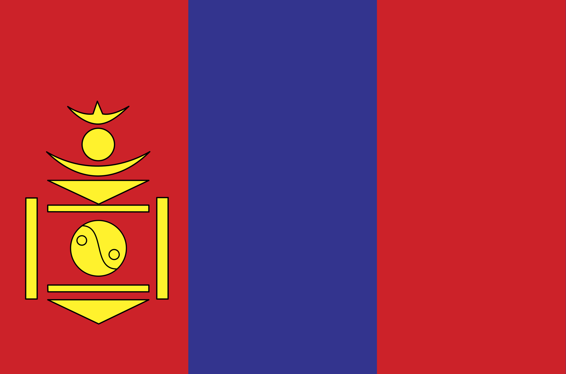 Mongolia Logo PNG Transparent & SVG Vector - Freebie Supply