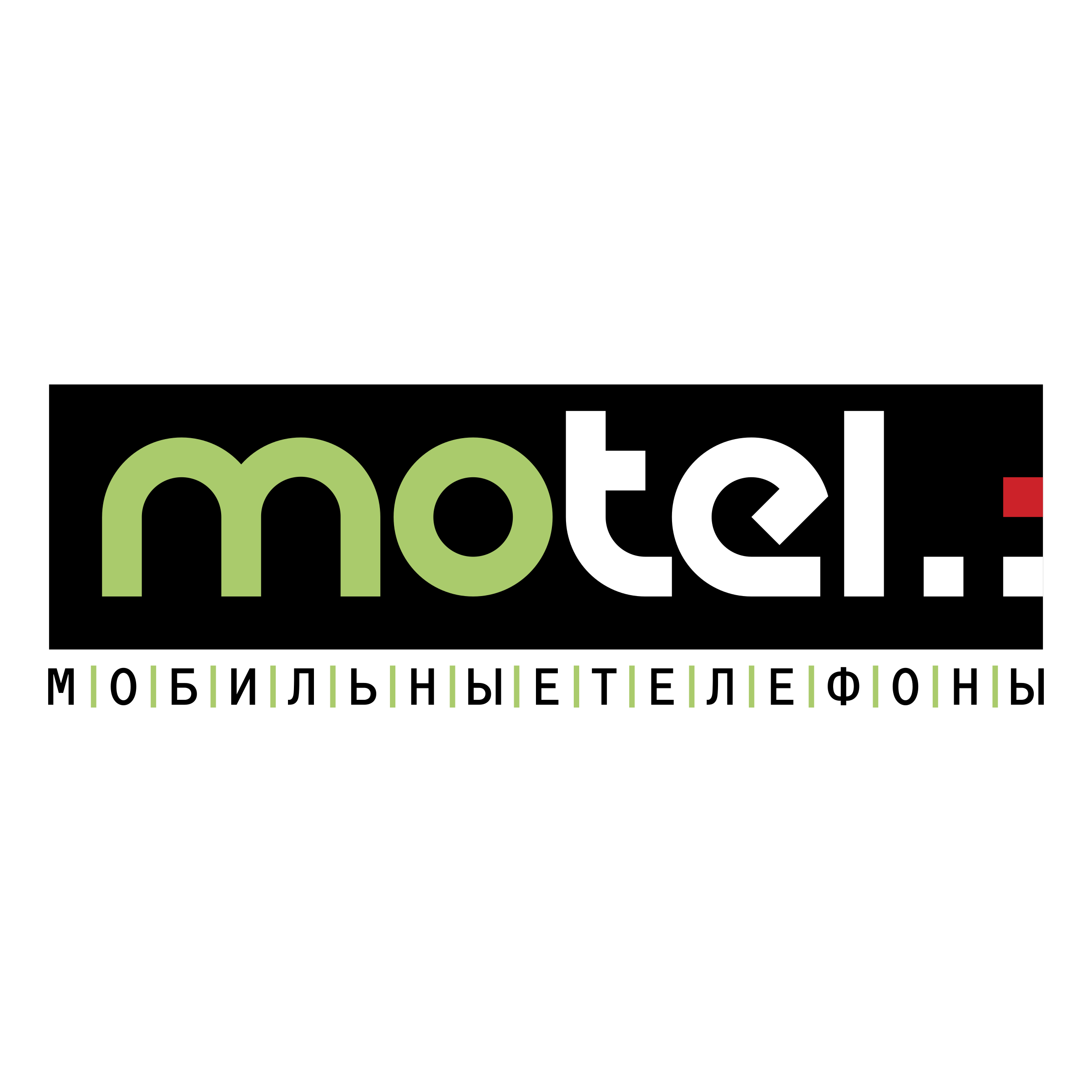 Motel Logo PNG Transparent & SVG Vector - Freebie Supply