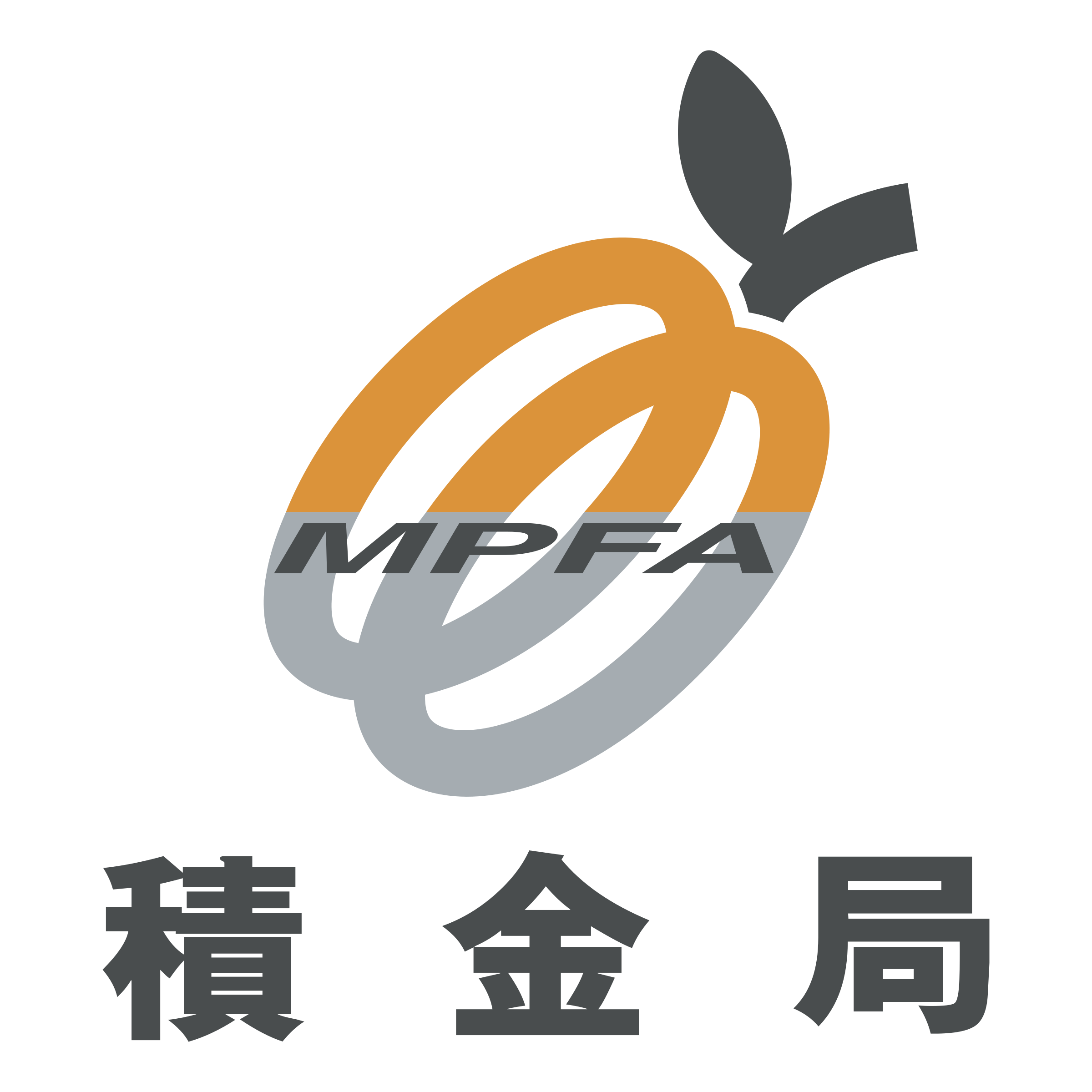 MPFA Logo PNG Transparent & SVG Vector - Freebie Supply