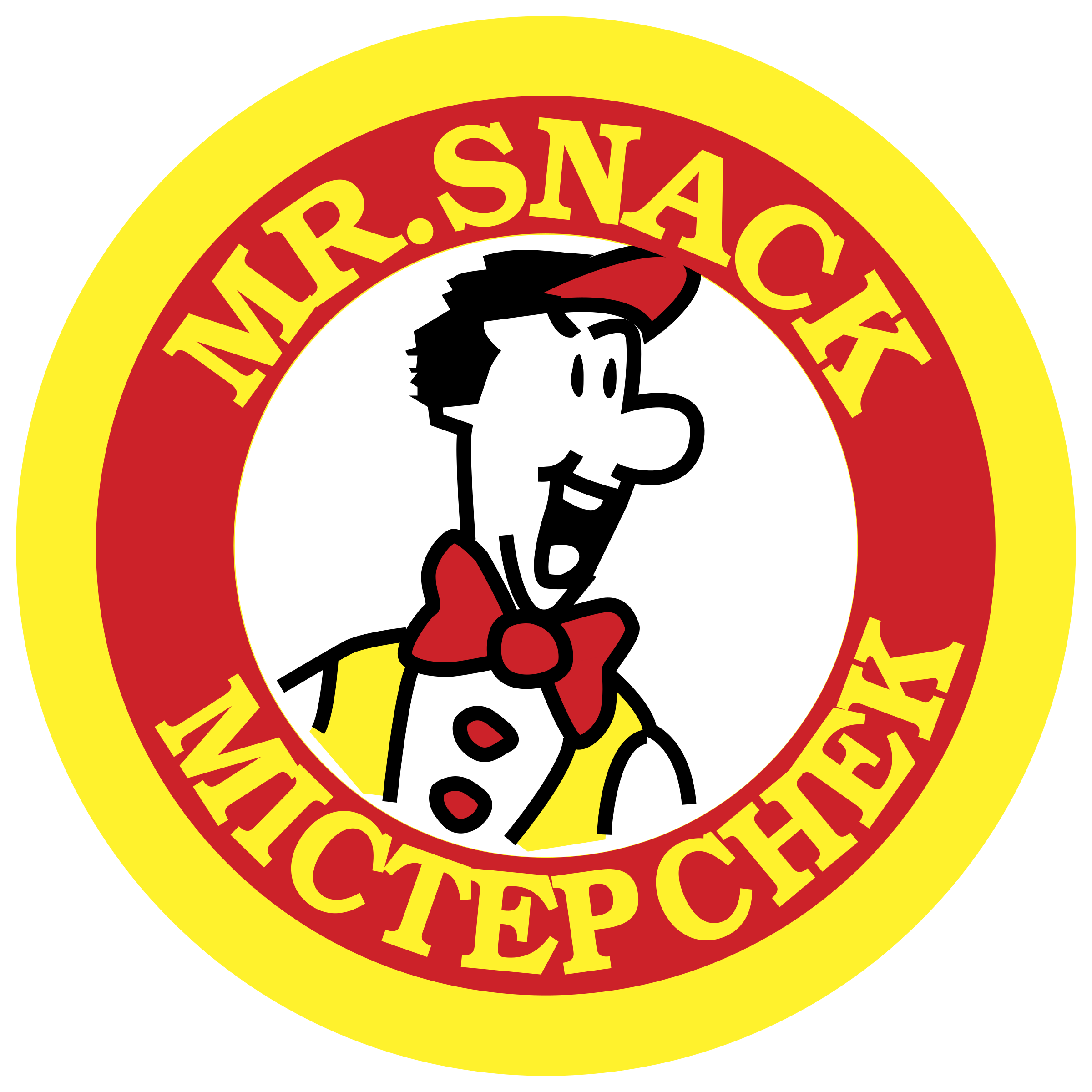Mr Snack Logo PNG Transparent & SVG Vector - Freebie Supply