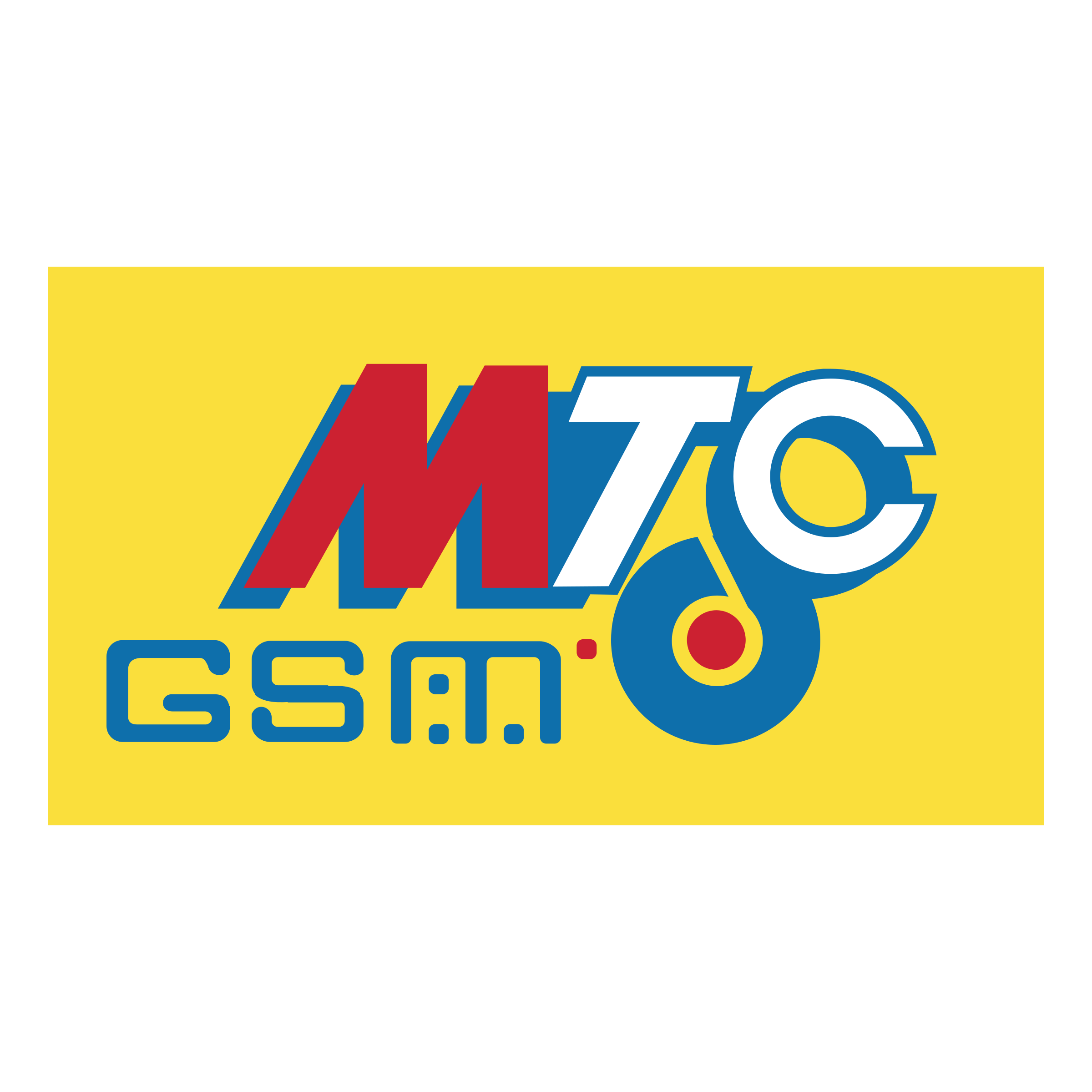 MTS Mobile TeleSystems Logo PNG Transparent & SVG Vector - Freebie Supply