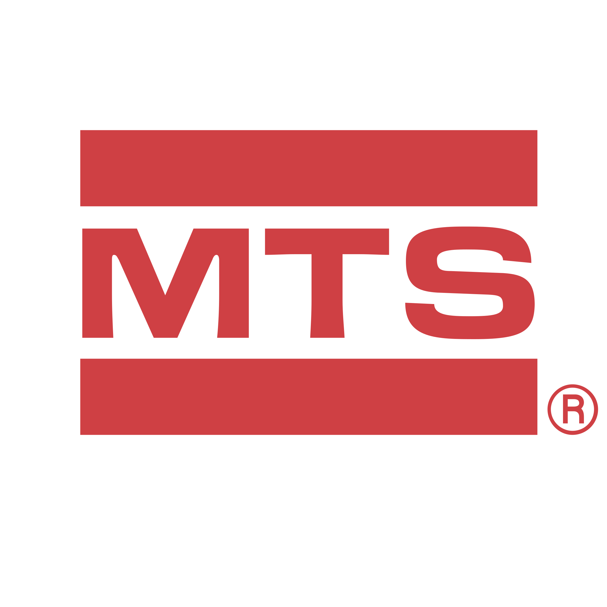 MTS Logo And Symbol, Meaning, History, PNG, 51% OFF