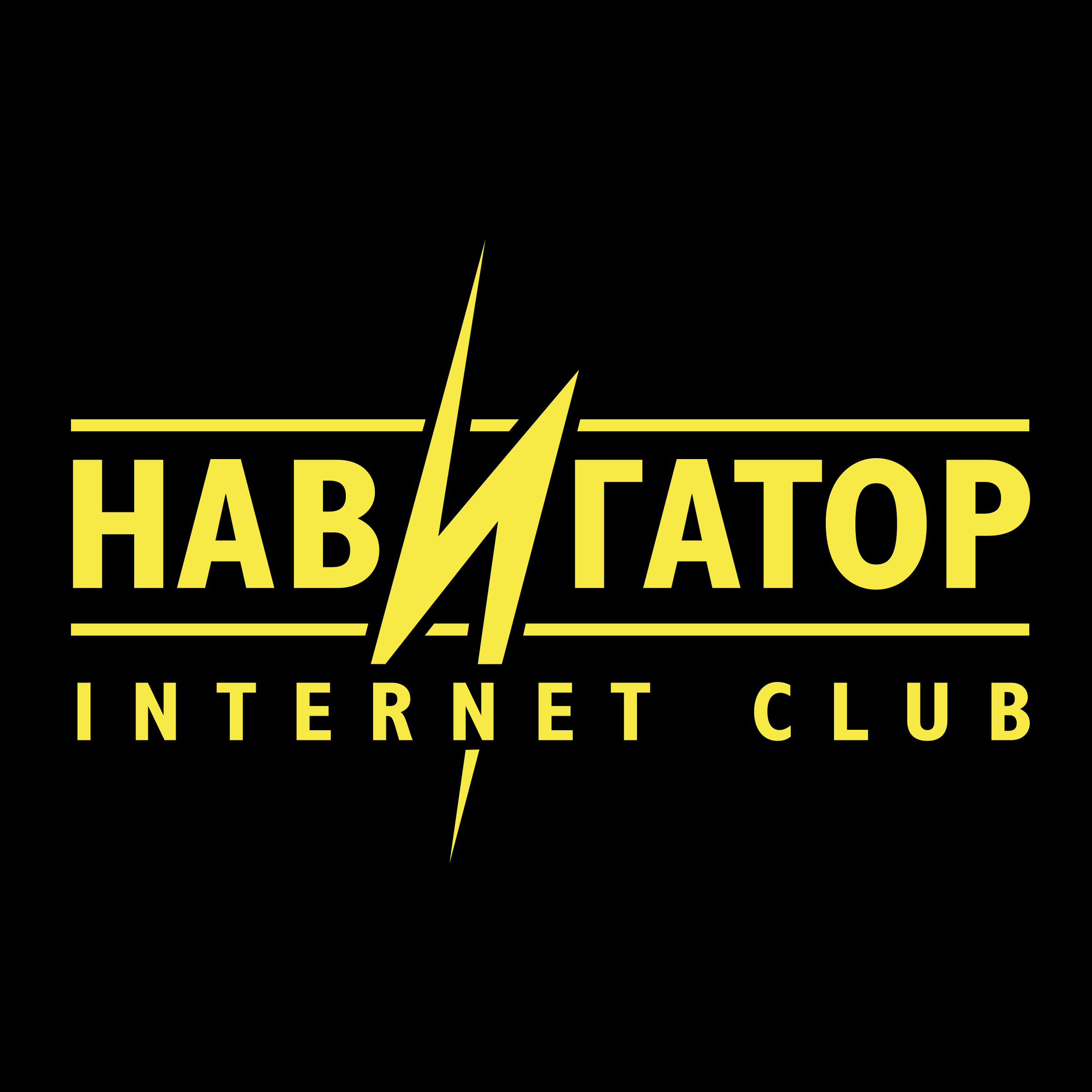 Navigator Logo PNG Transparent & SVG Vector - Freebie Supply