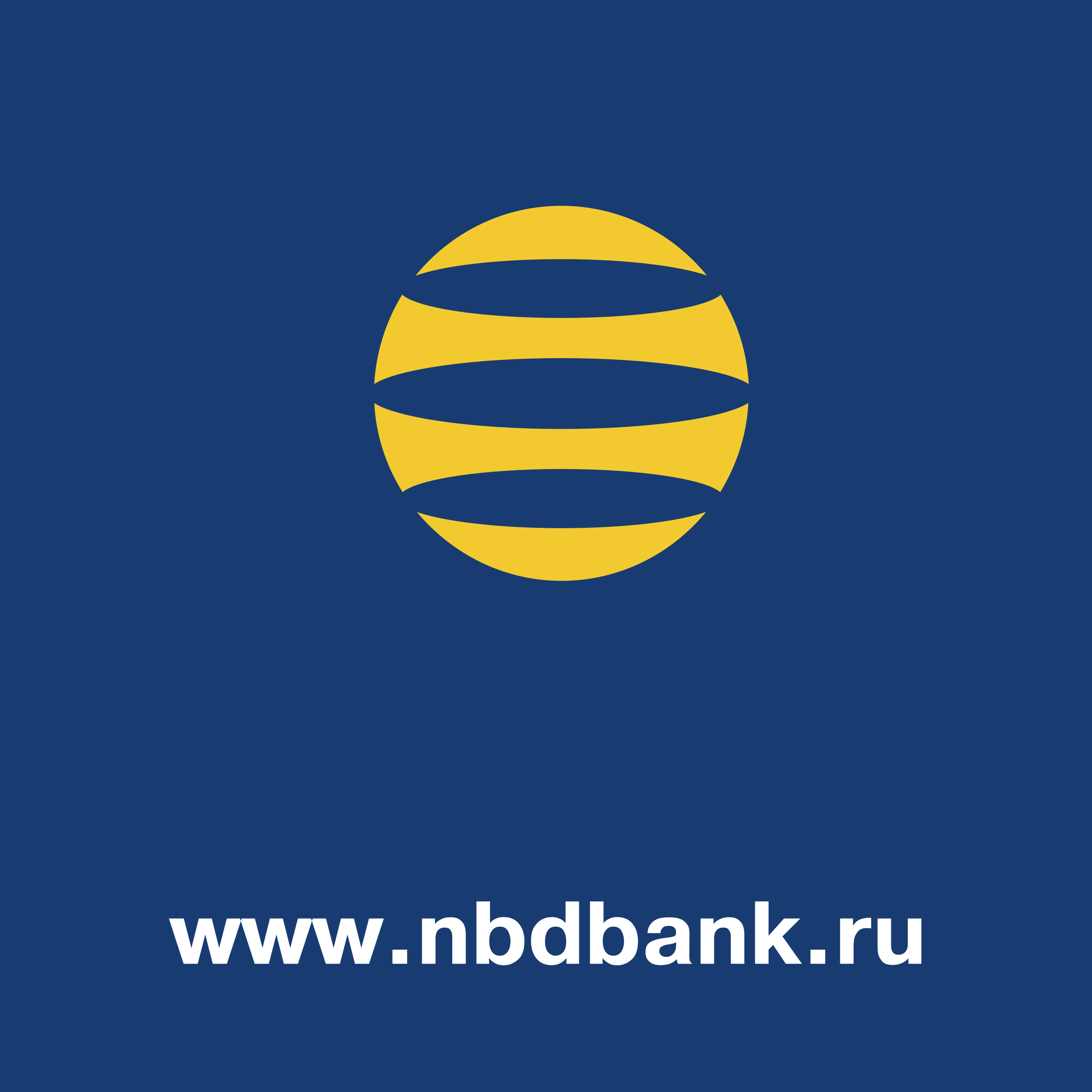 NBD Bank 10 Years Logo PNG Transparent & SVG Vector - Freebie Supply