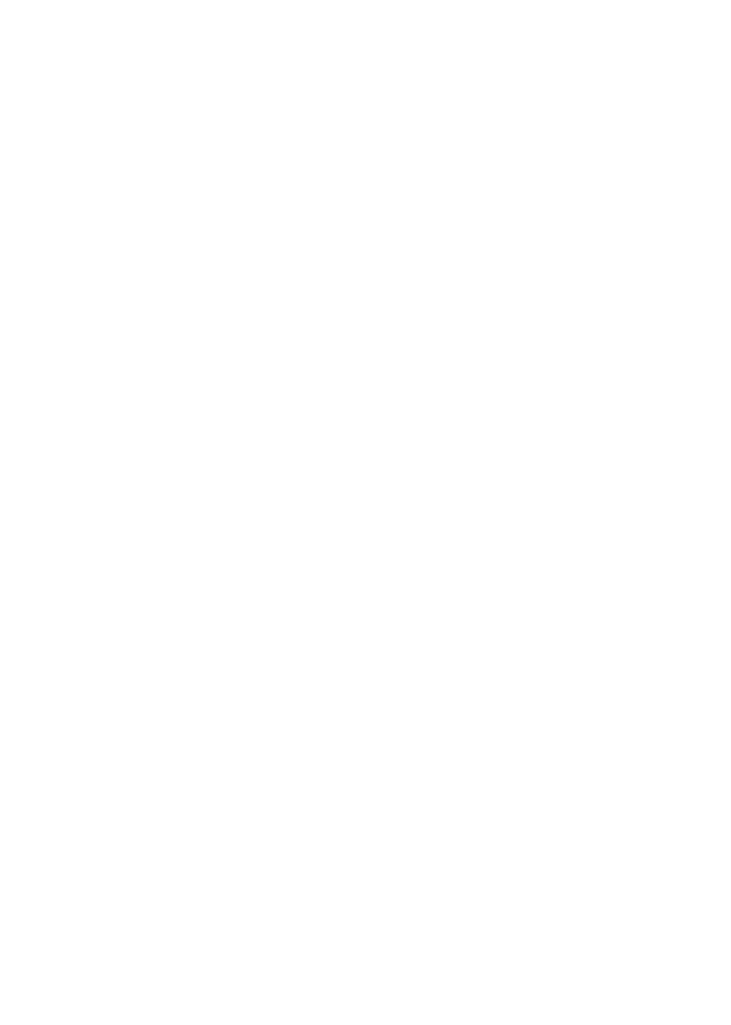 Nether 1 Logo PNG Transparent & SVG Vector - Freebie Supply