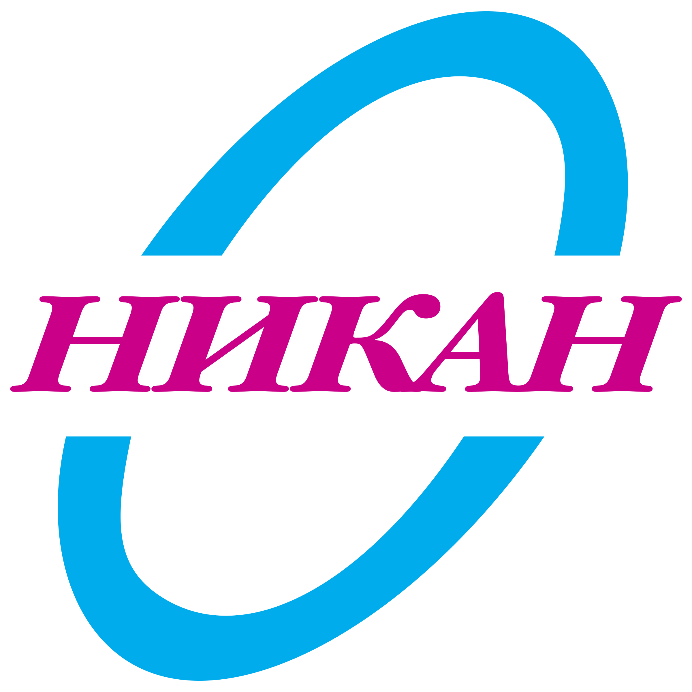 Nikan Logo PNG Transparent & SVG Vector - Freebie Supply