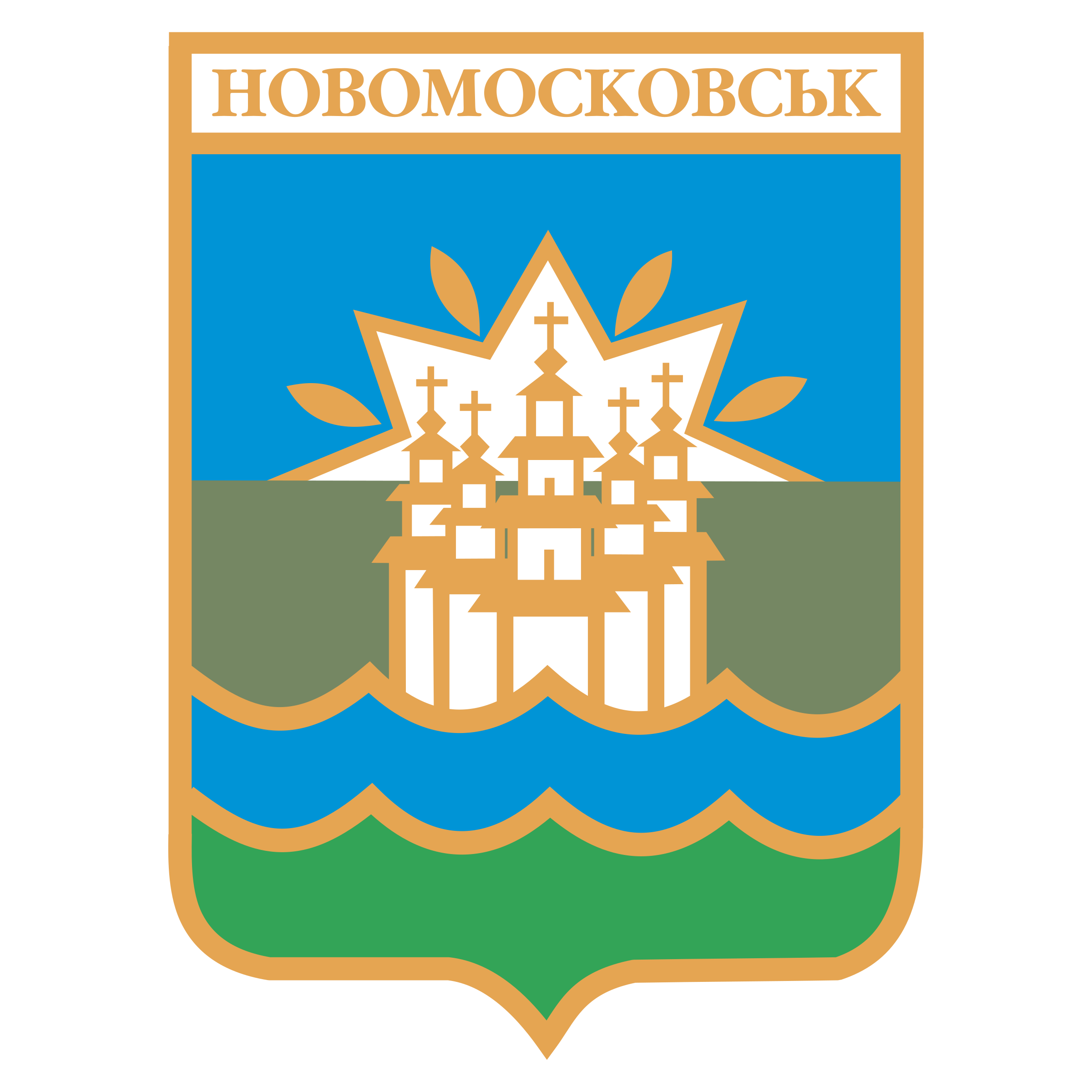 Novomoskovsk Logo PNG Transparent & SVG Vector - Freebie Supply