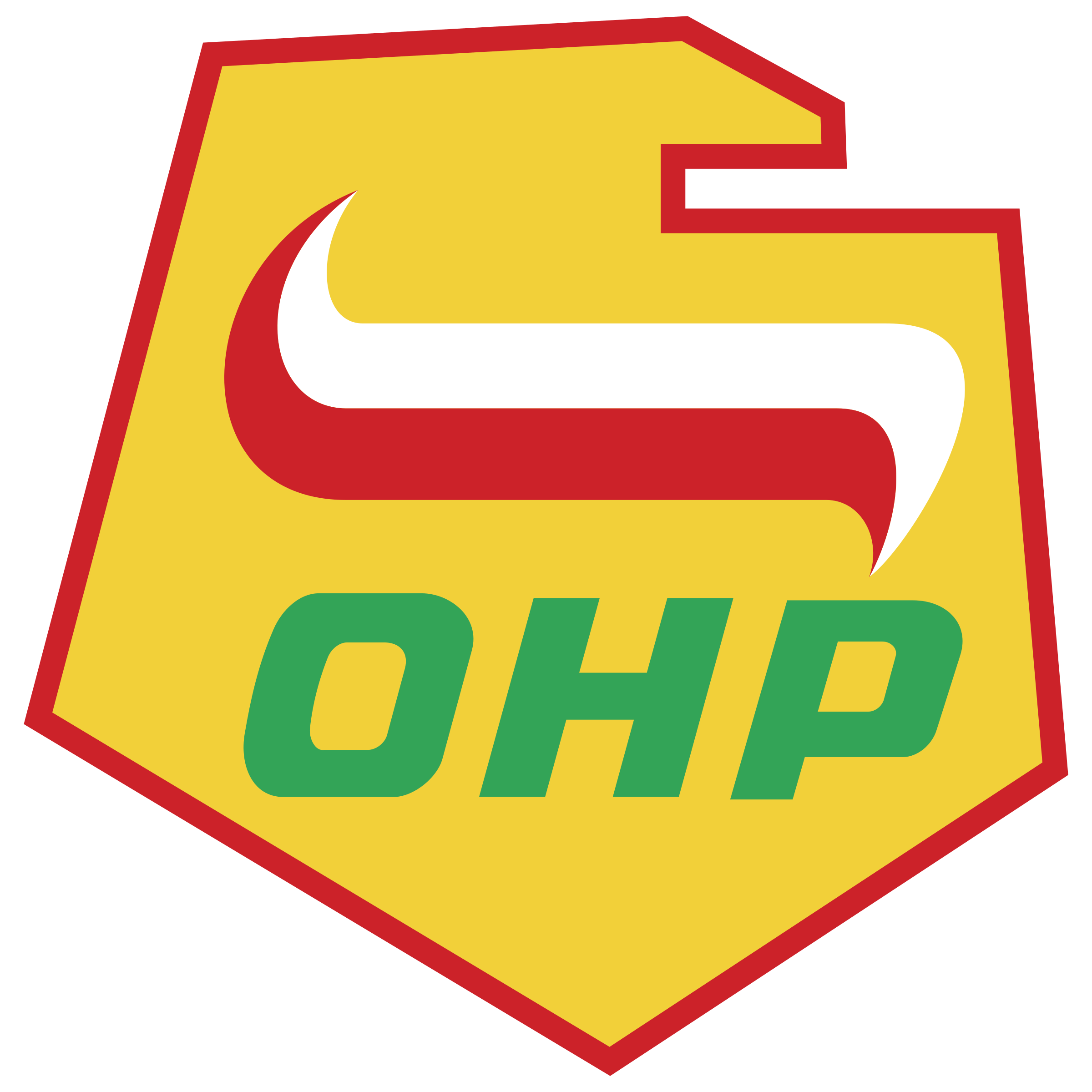 OHP Logo PNG Transparent & SVG Vector - Freebie Supply