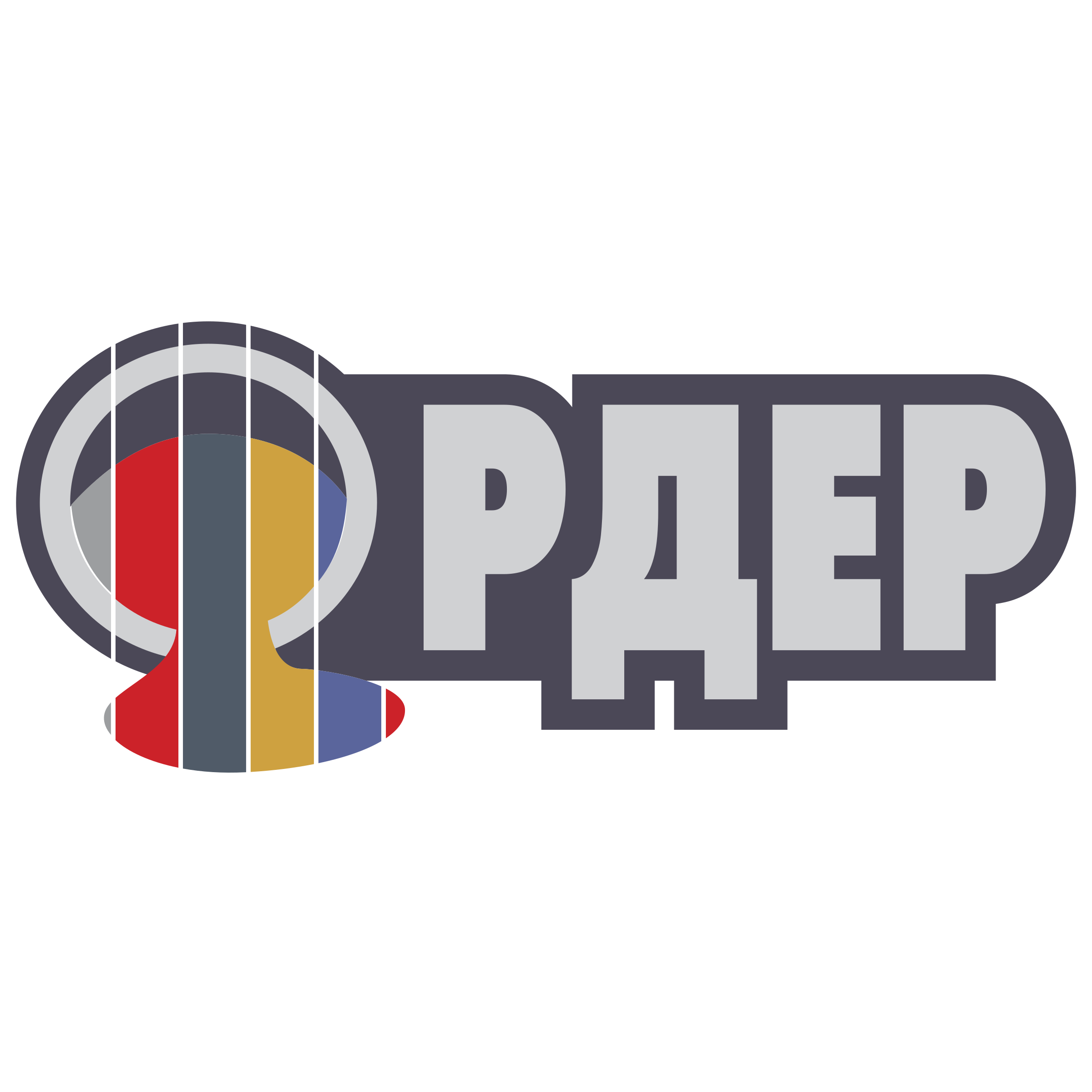 Order Logo PNG Transparent & SVG Vector - Freebie Supply