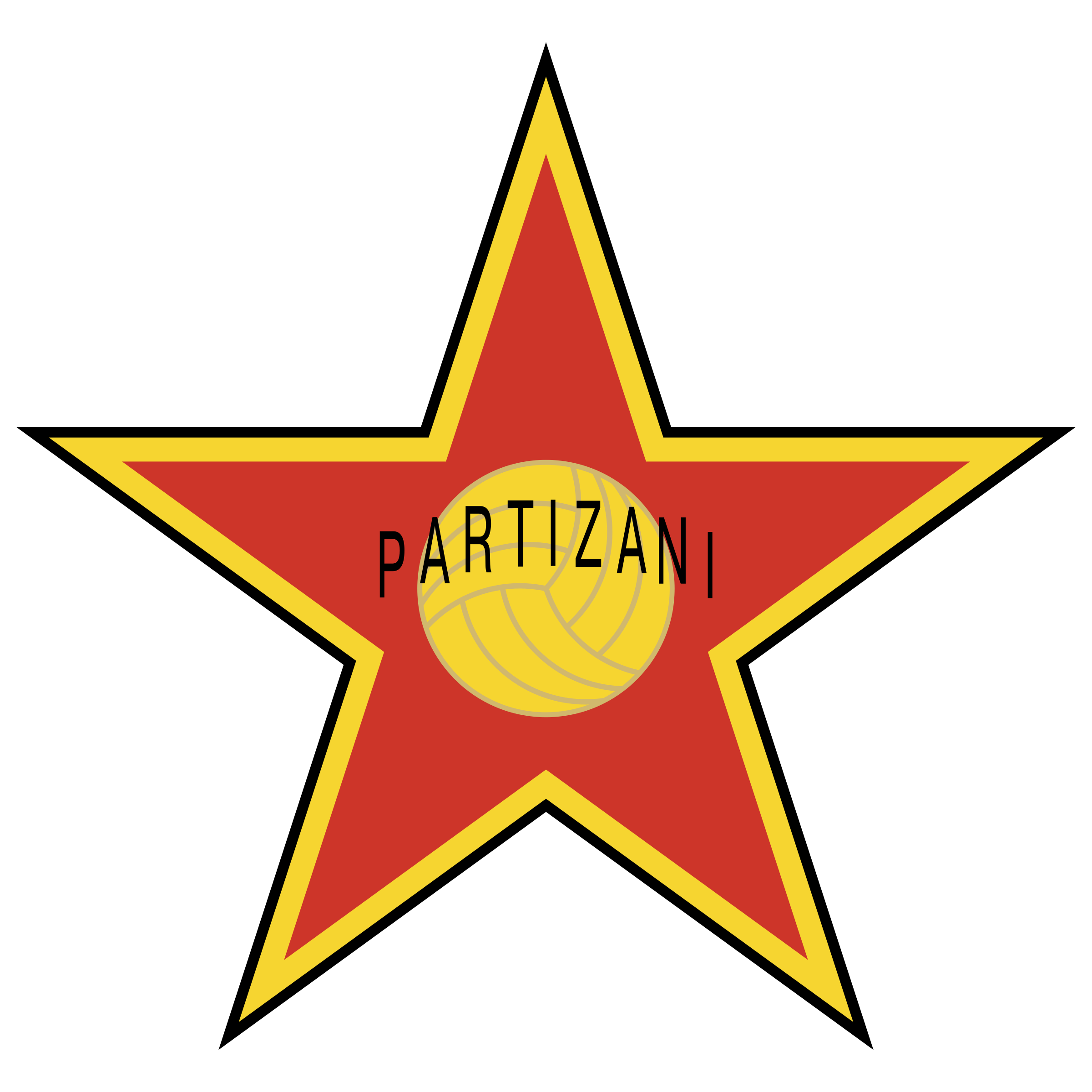 Partizani Logo PNG Transparent & SVG Vector - Freebie Supply