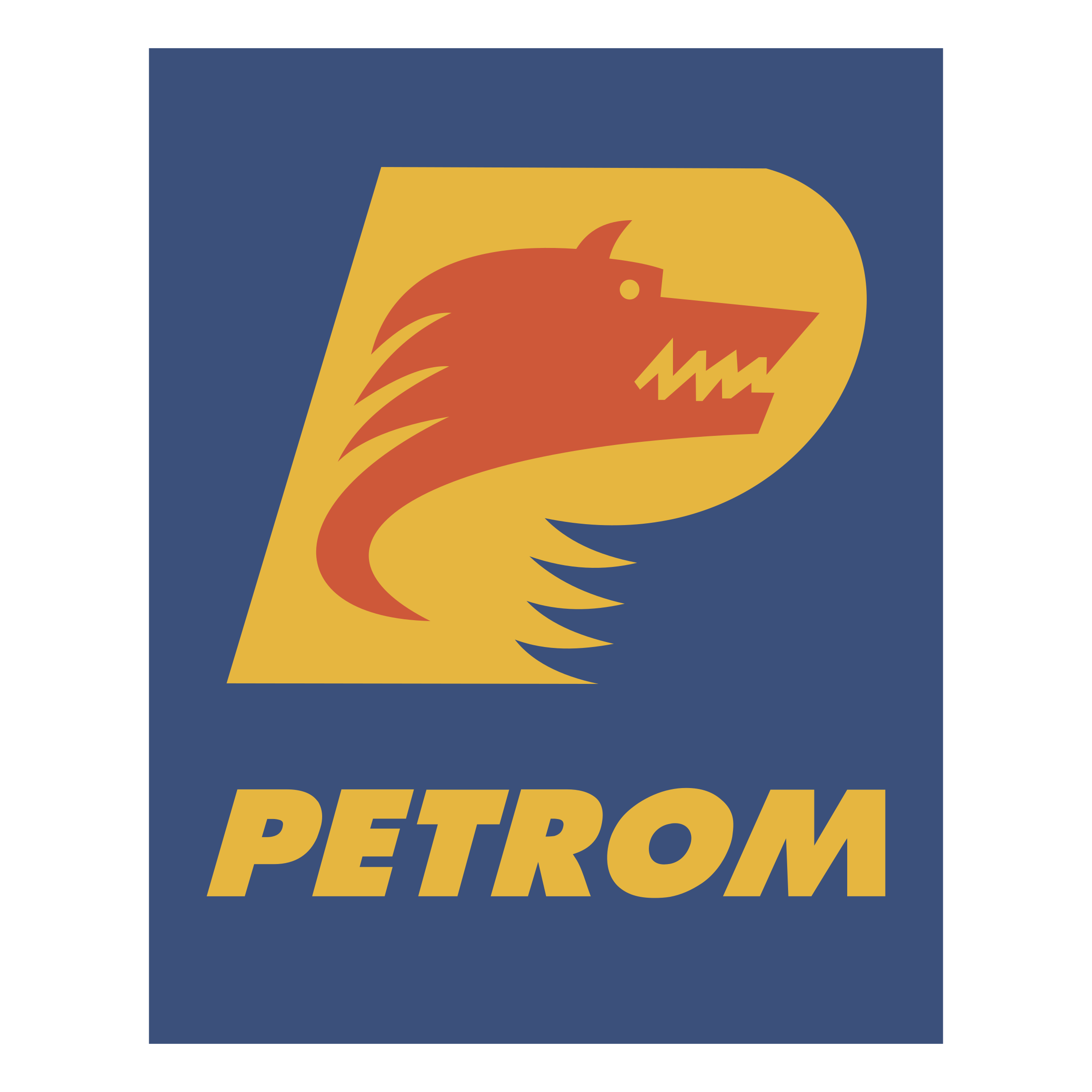 Petrom Logo PNG Transparent & SVG Vector - Freebie Supply