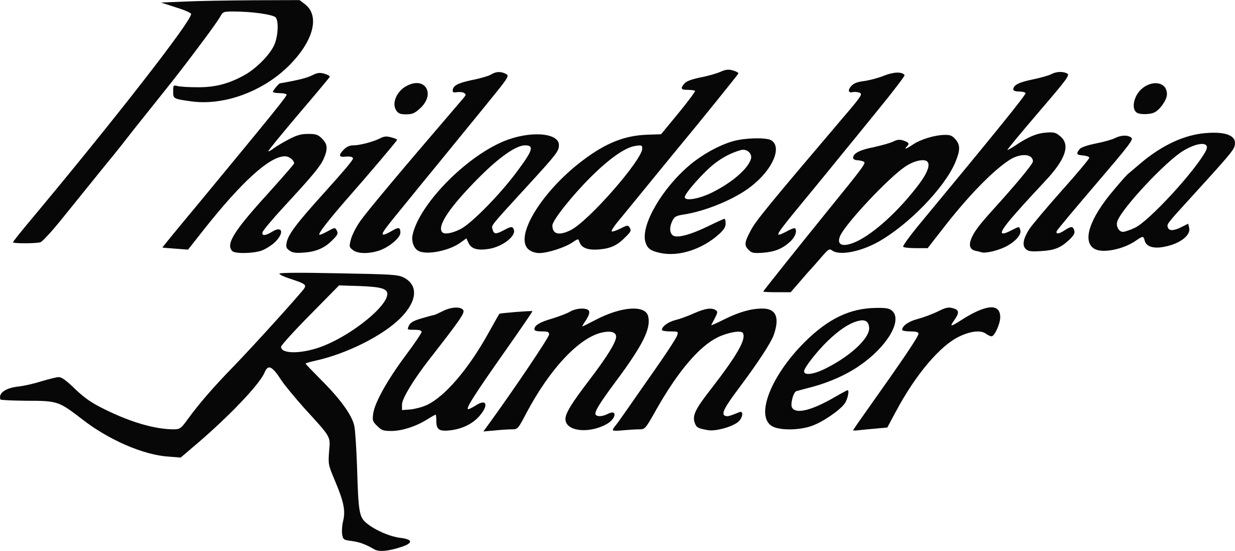 Philadelphia Runner Logo PNG Transparent & SVG Vector - Freebie Supply