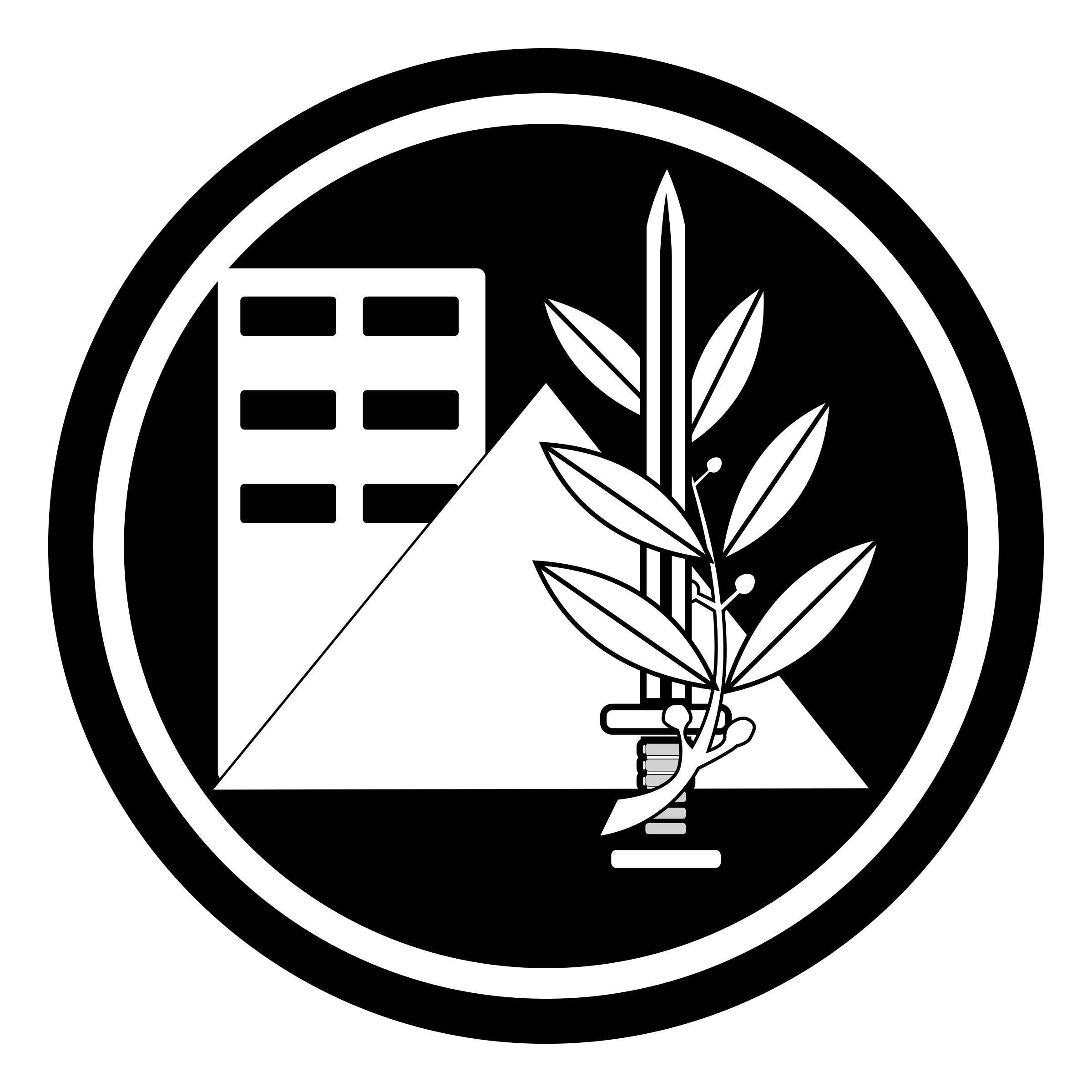 Pikud a oref Logo PNG Transparent & SVG Vector - Freebie Supply