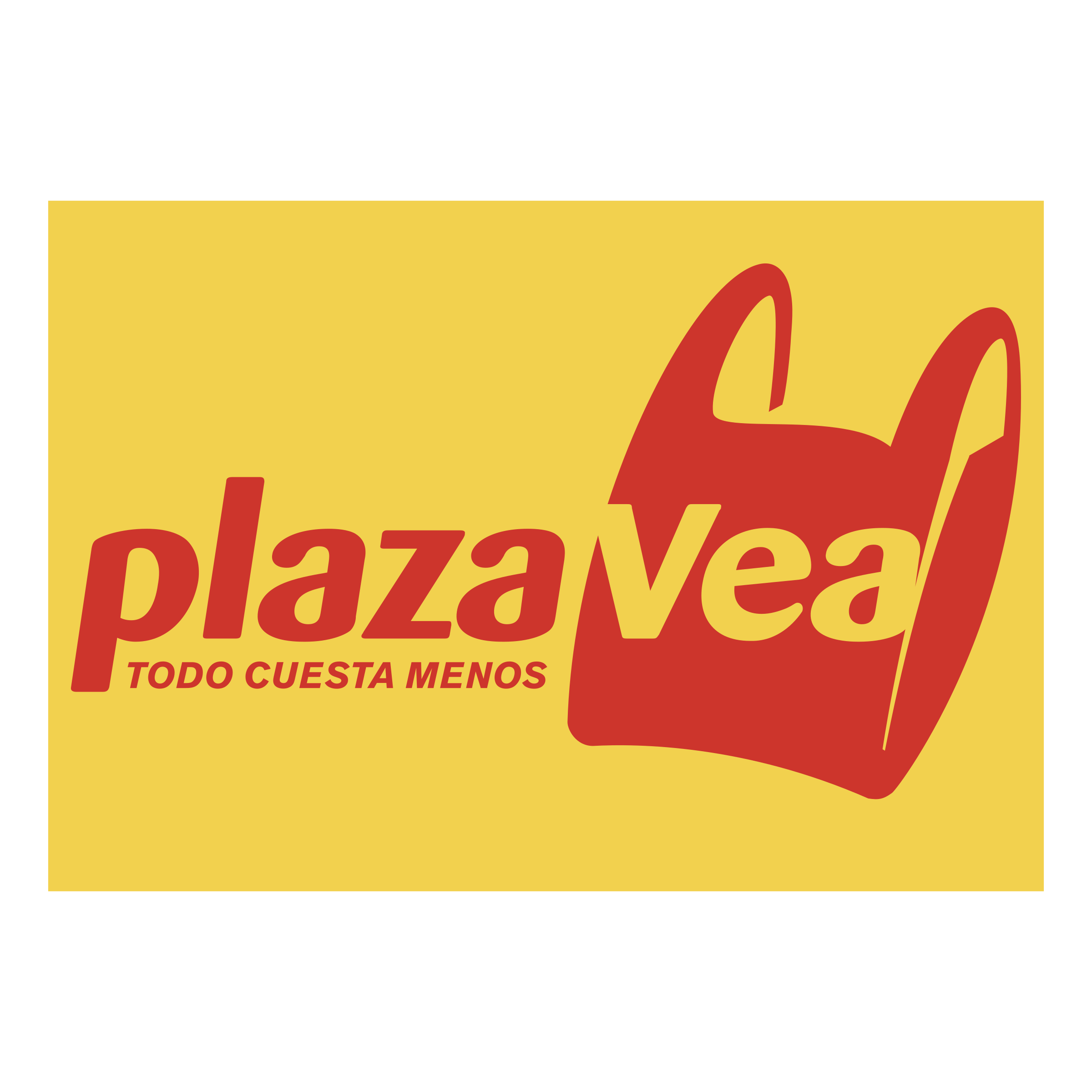 Plaza Vea Logo PNG Transparent & SVG Vector - Freebie Supply