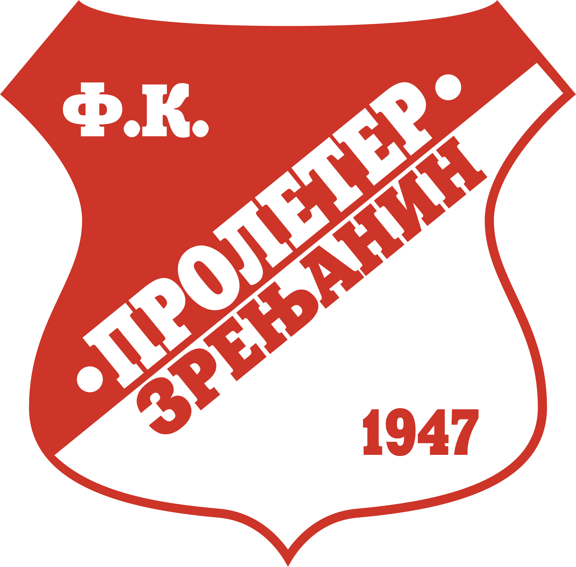 Prolet 2 Logo PNG Transparent & SVG Vector - Freebie Supply