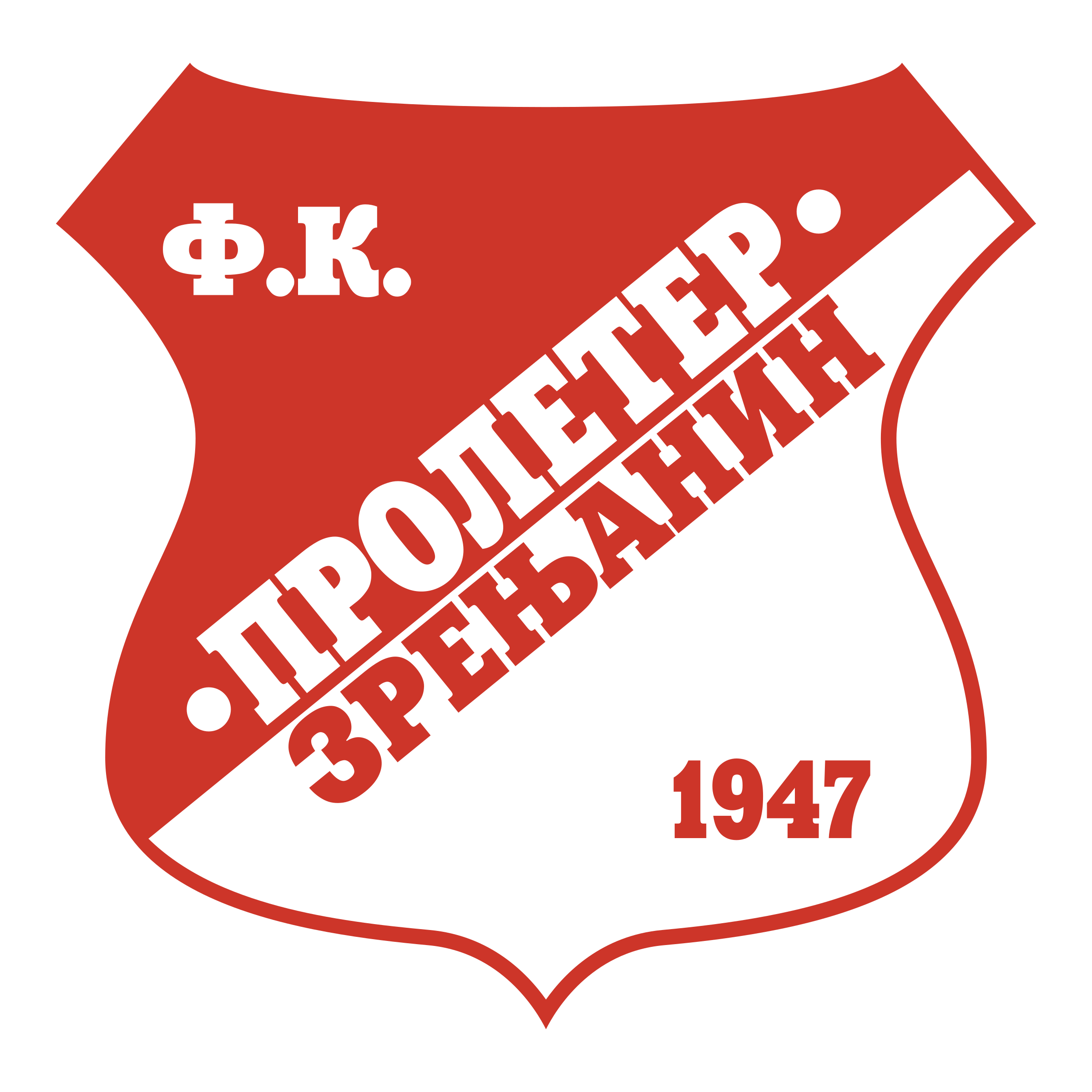 Proleter Logo PNG Transparent & SVG Vector - Freebie Supply