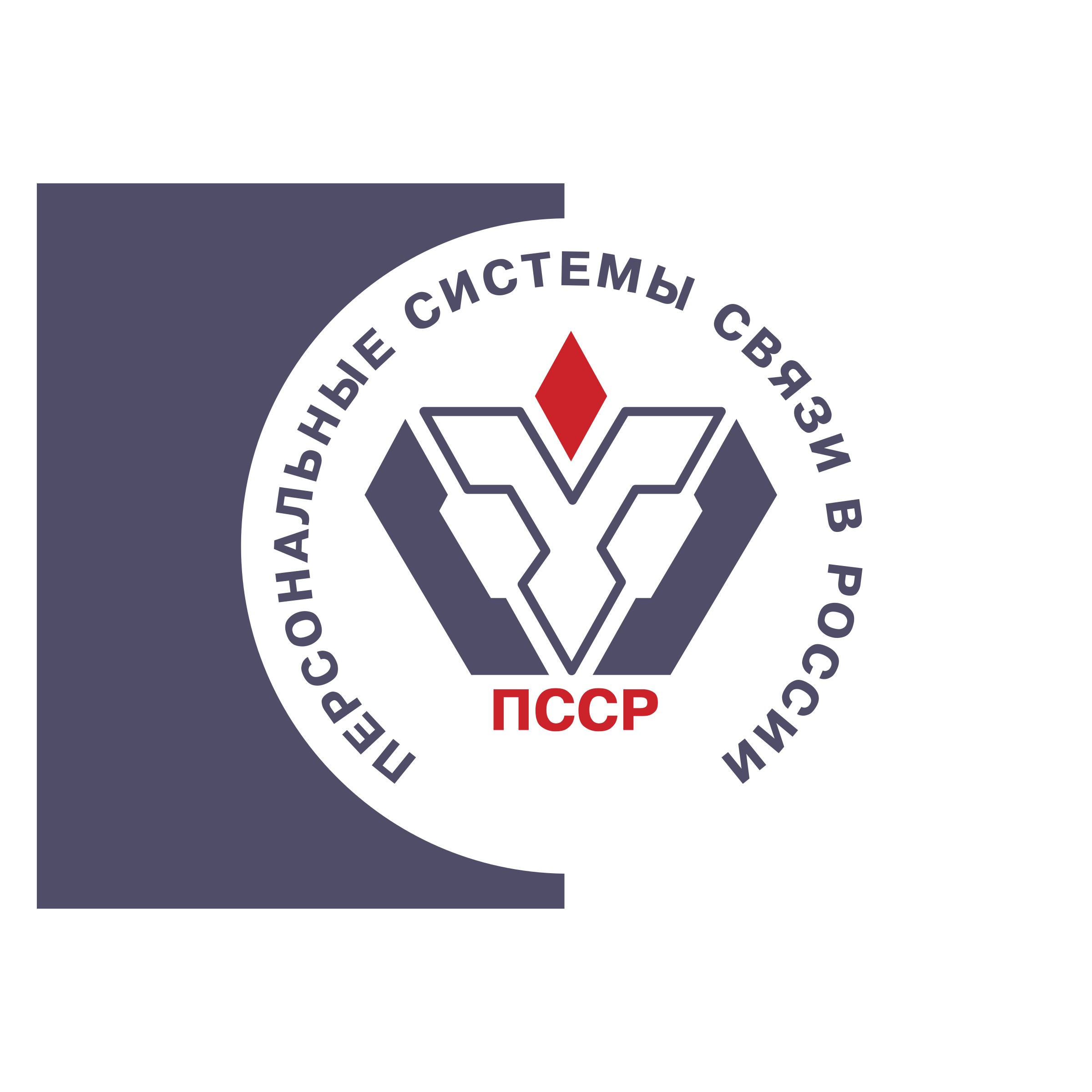 PSSR Logo PNG Transparent & SVG Vector - Freebie Supply