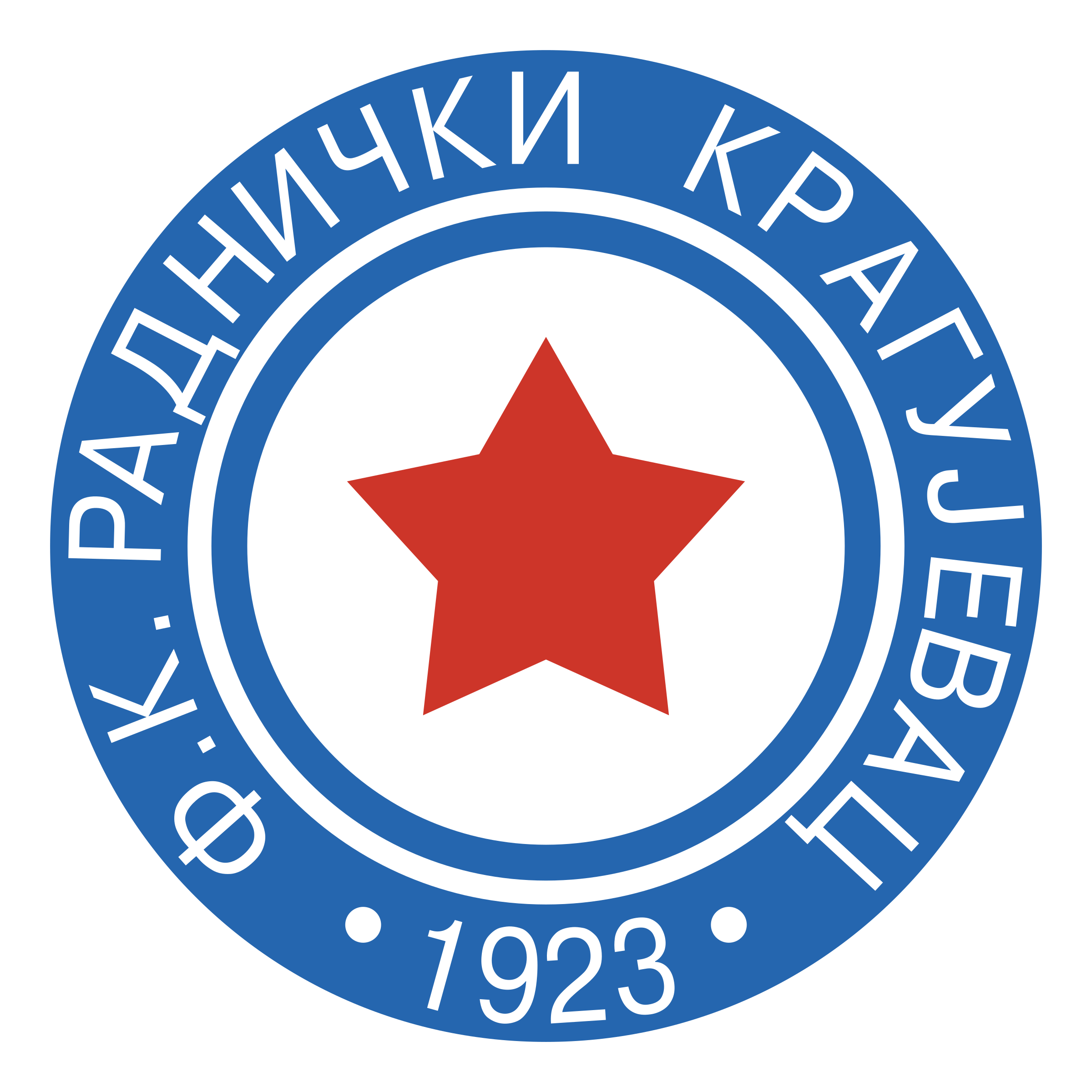 Radnicki Logo PNG Transparent & SVG Vector - Freebie Supply