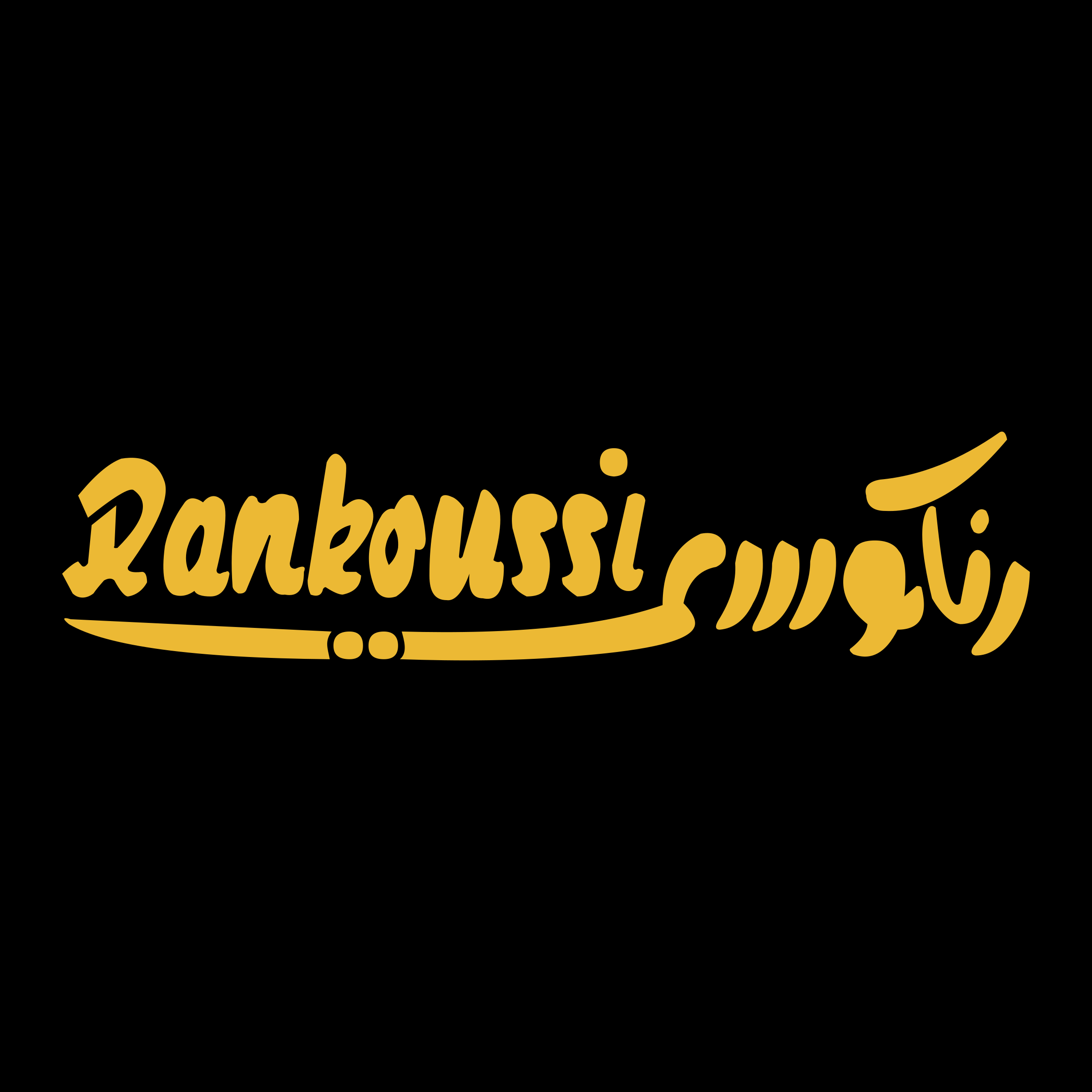 Rankoussi Logo PNG Transparent & SVG Vector - Freebie Supply