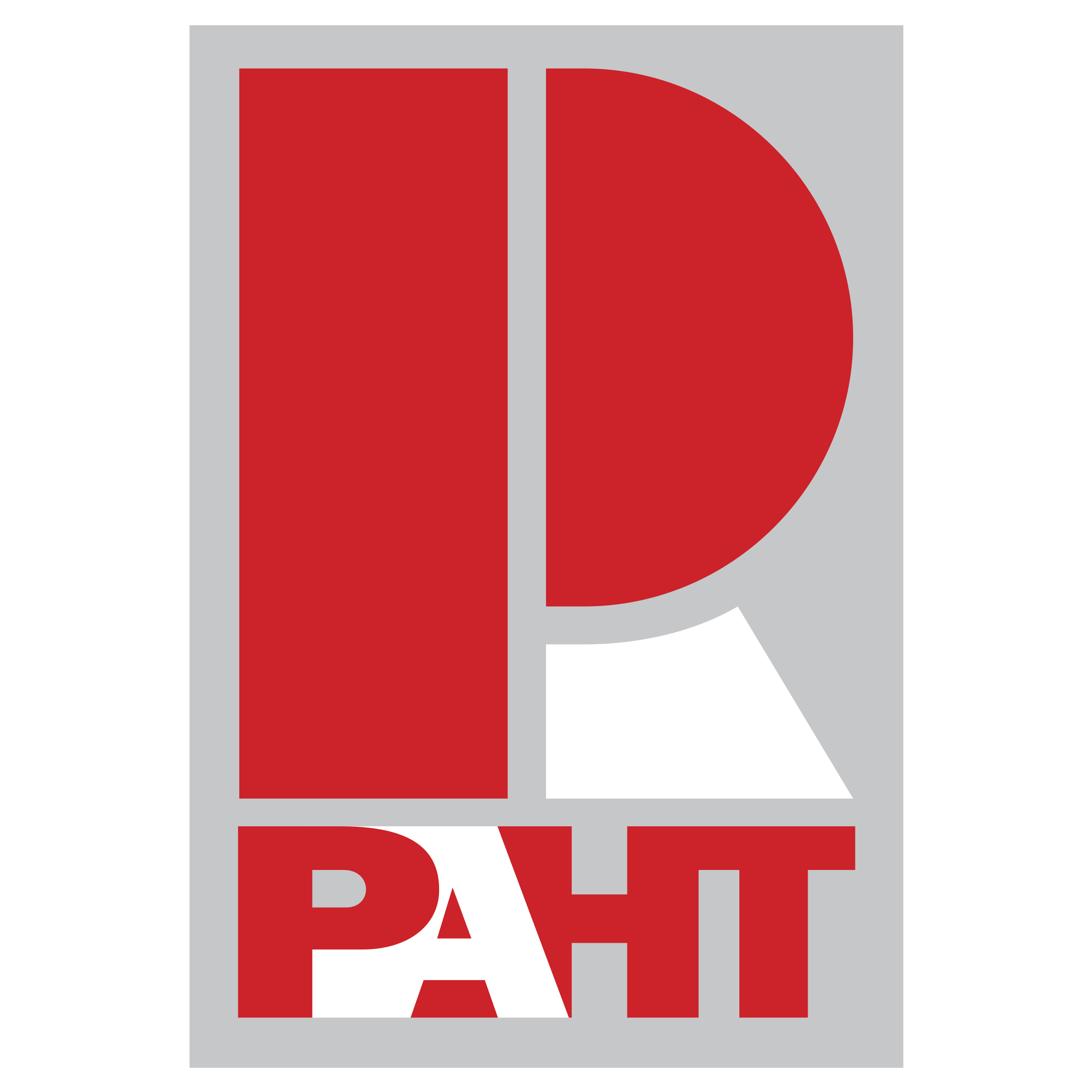 Rant Logo The Newest Rant: Rant Reviews: Basically The Smidgen That