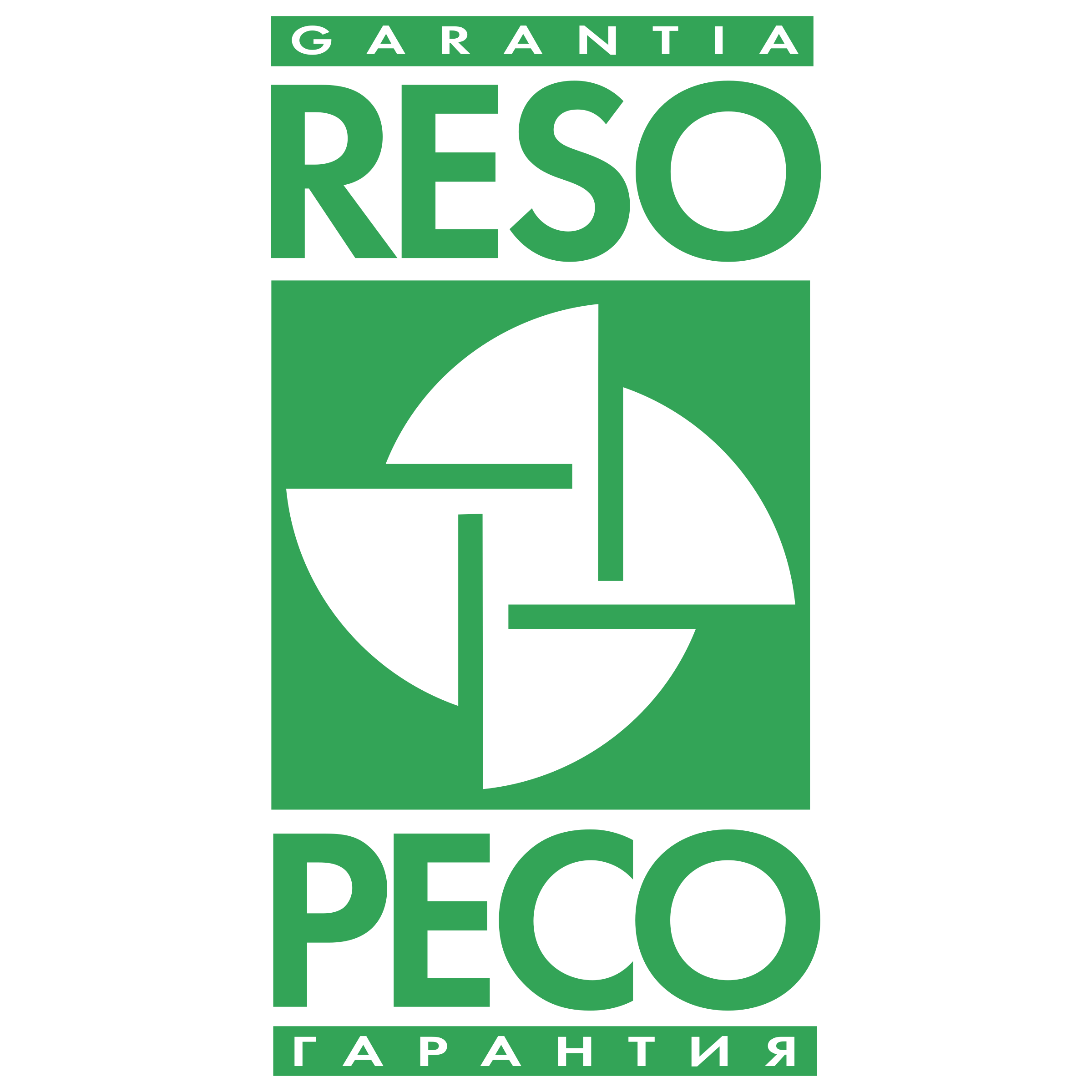 Reso Logo PNG Transparent & SVG Vector - Freebie Supply