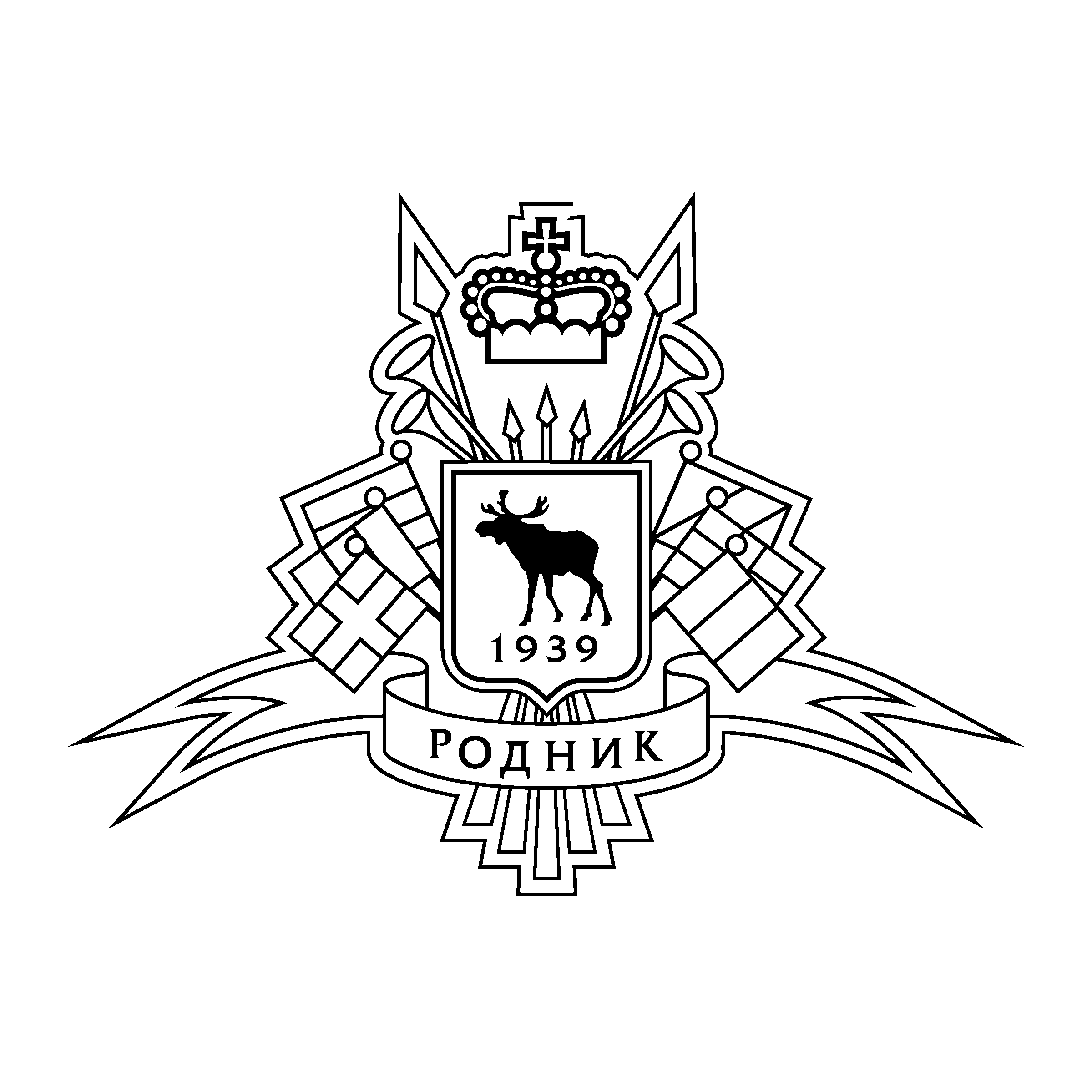 Rodnik Logo PNG Transparent & SVG Vector - Freebie Supply