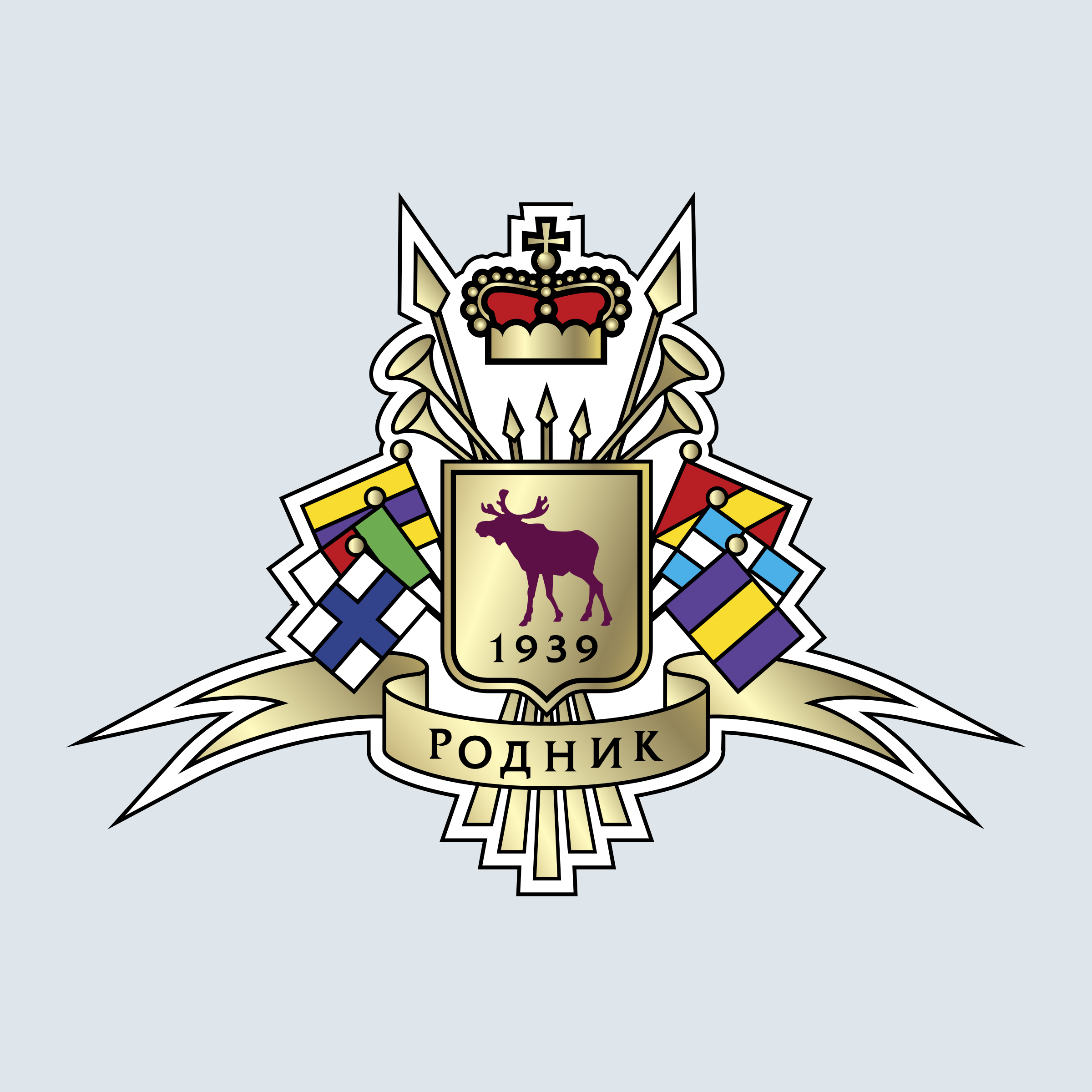 Rodnik Logo PNG Transparent & SVG Vector - Freebie Supply