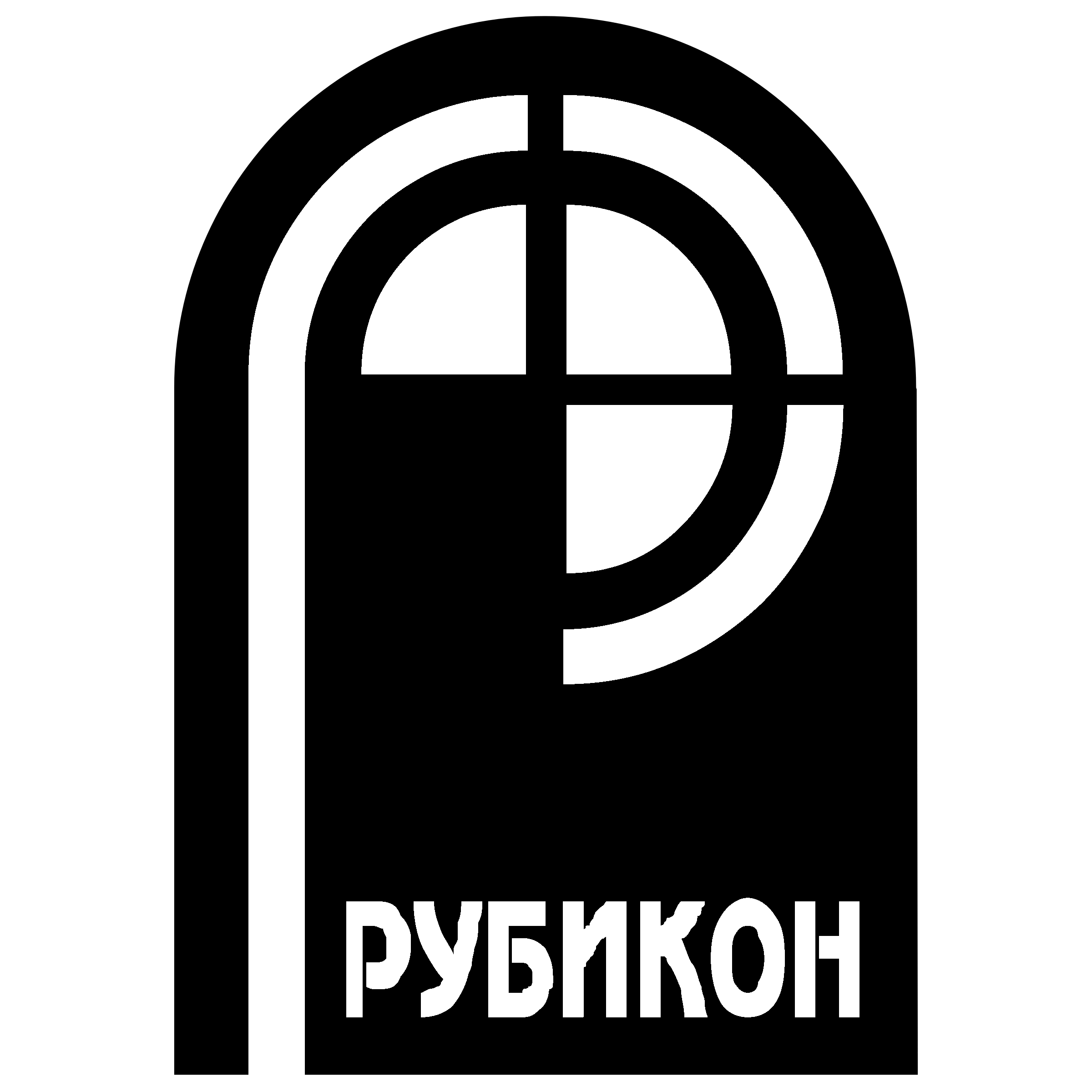 Rubikon Logo PNG Transparent & SVG Vector - Freebie Supply