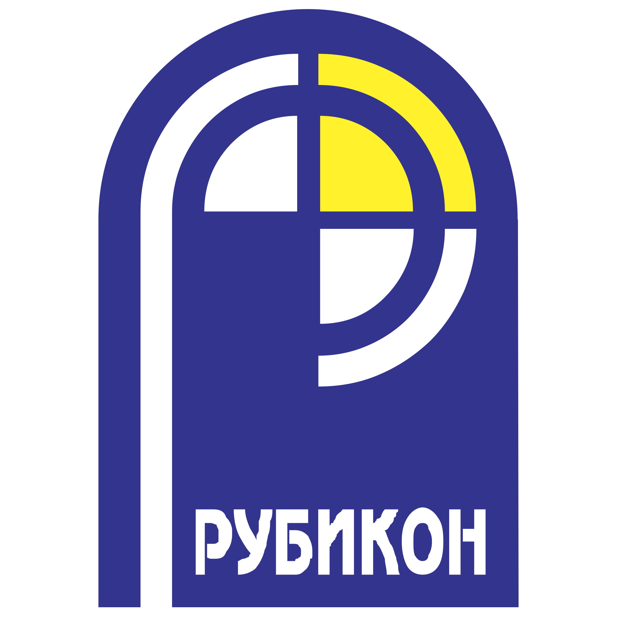 Rubikon Logo PNG Transparent & SVG Vector - Freebie Supply