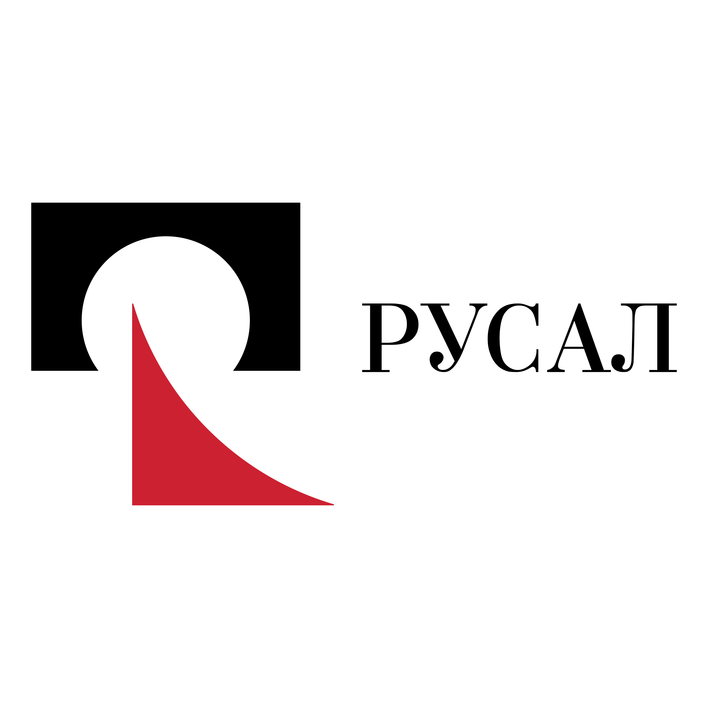 Rusal Logo PNG Transparent & SVG Vector - Freebie Supply