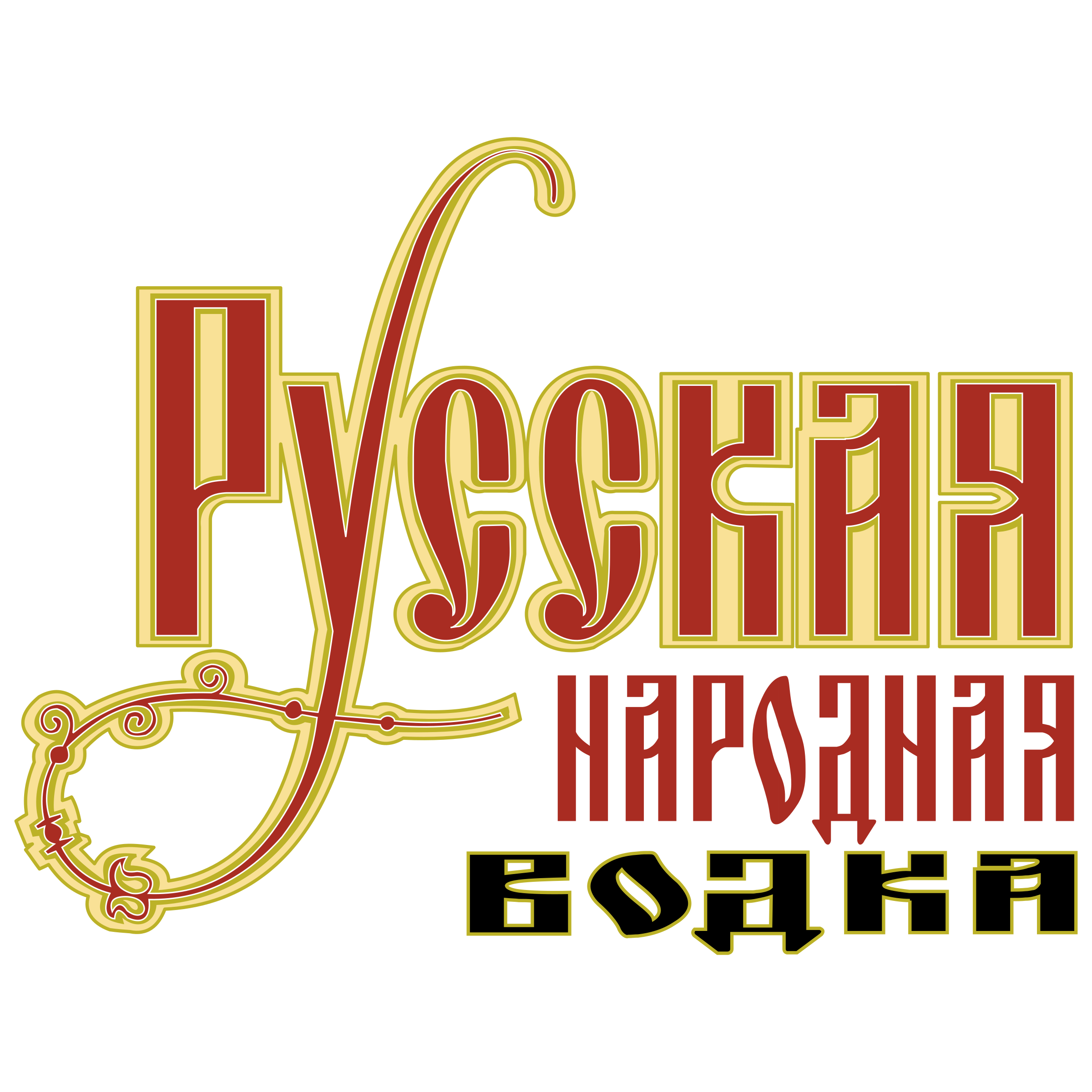Russkaya Vodka Logo PNG Transparent & SVG Vector - Freebie Supply