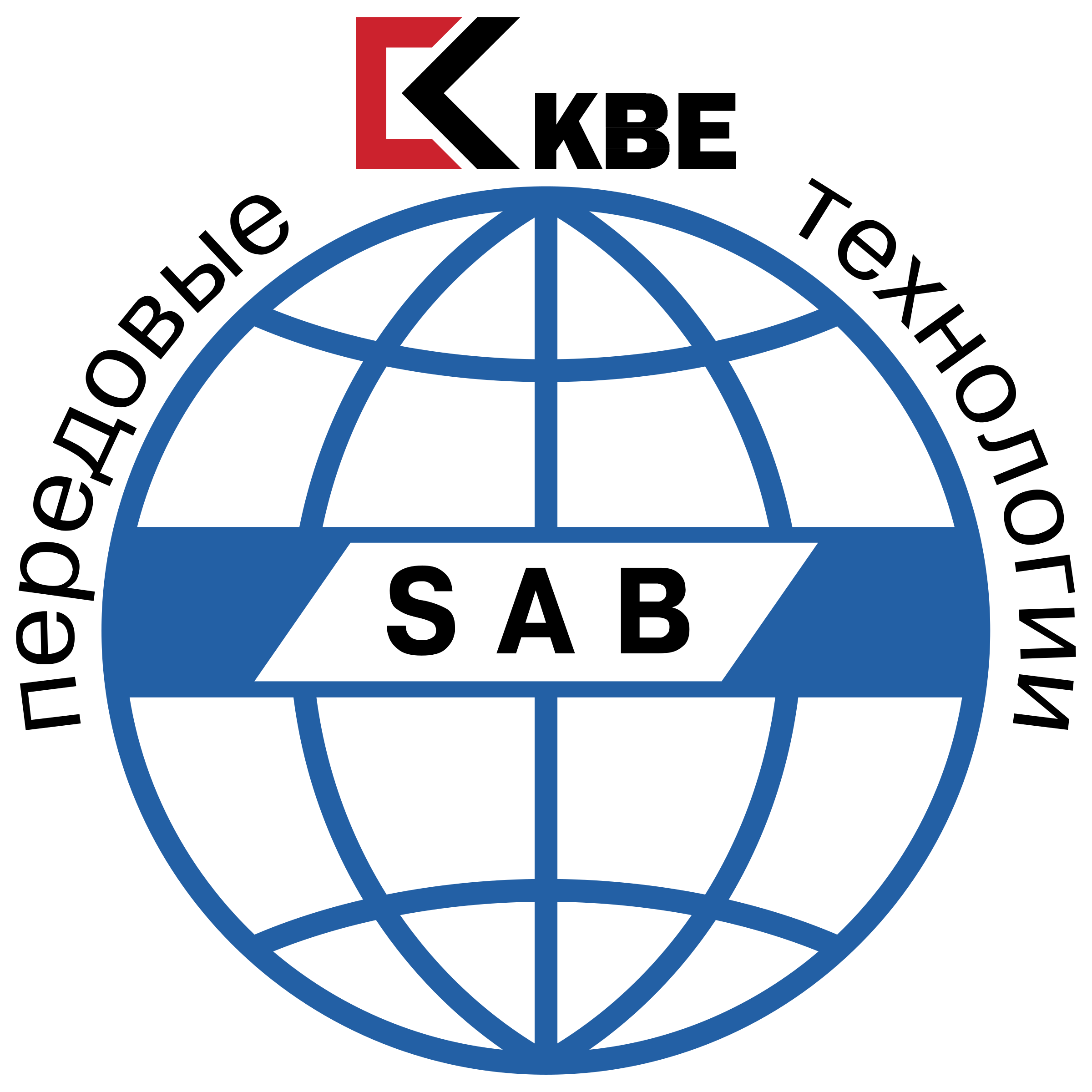 SAB Logo PNG Transparent & SVG Vector - Freebie Supply