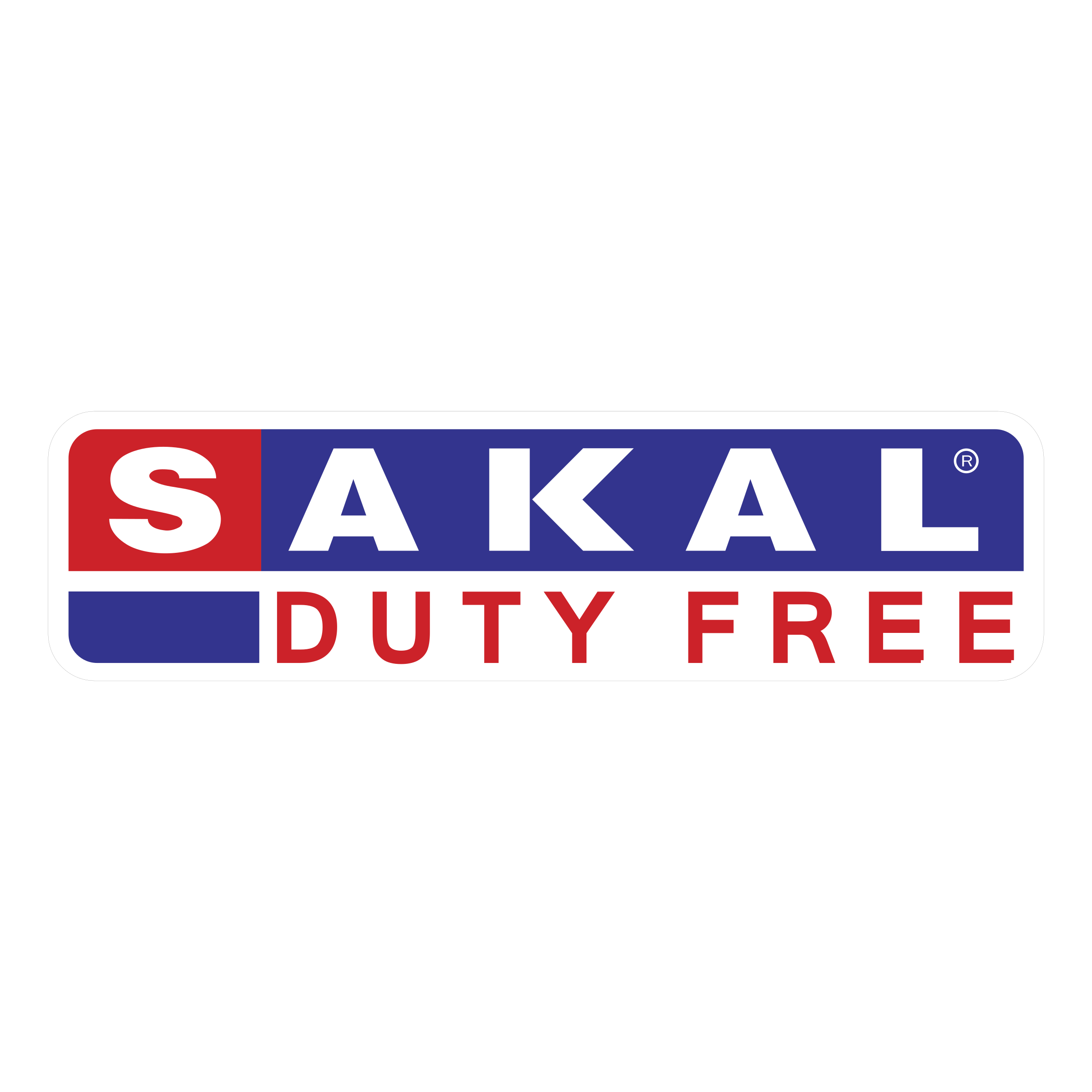 Sakal Duty Free Logo PNG Transparent & SVG Vector - Freebie Supply
