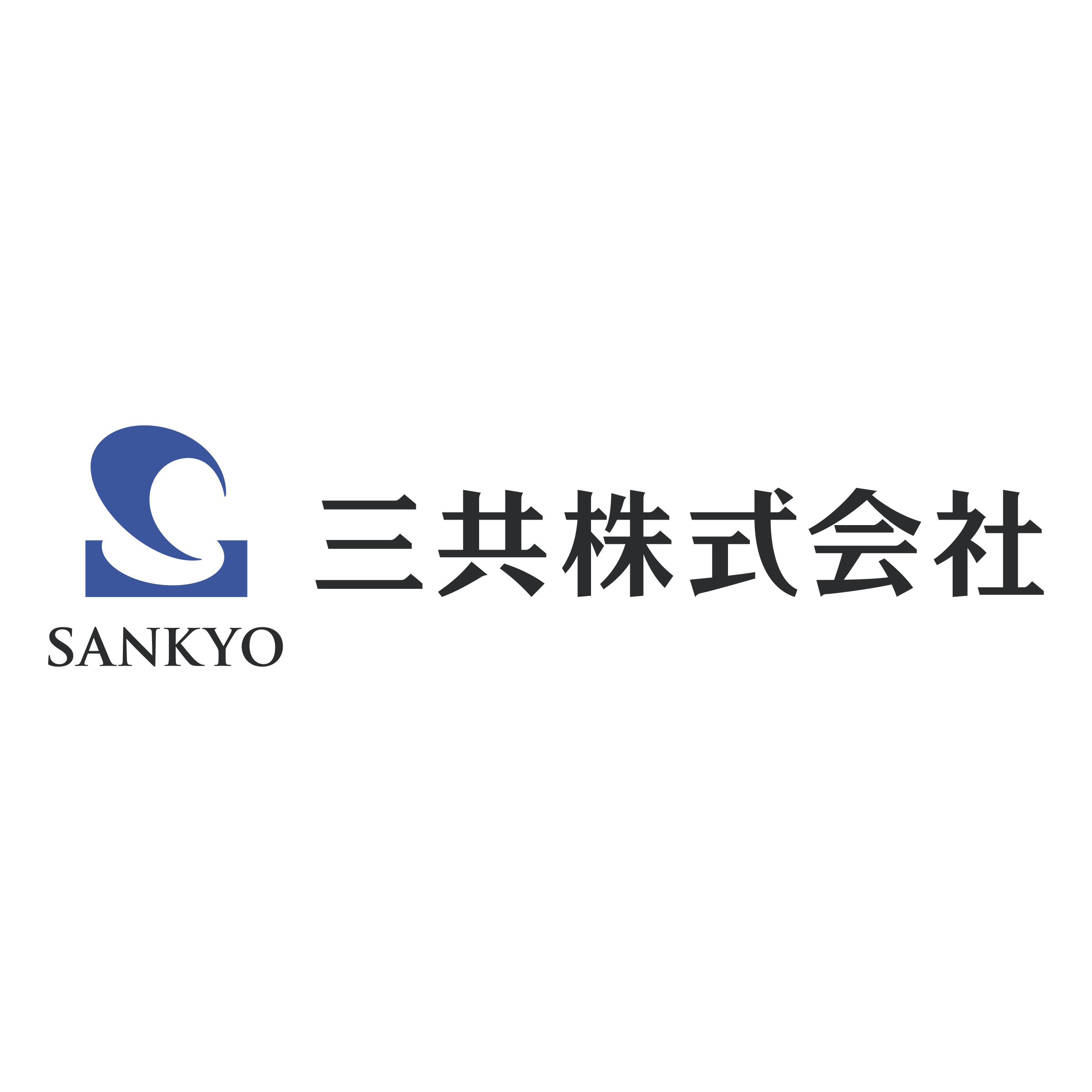 Sankyo Logo PNG Transparent & SVG Vector - Freebie Supply