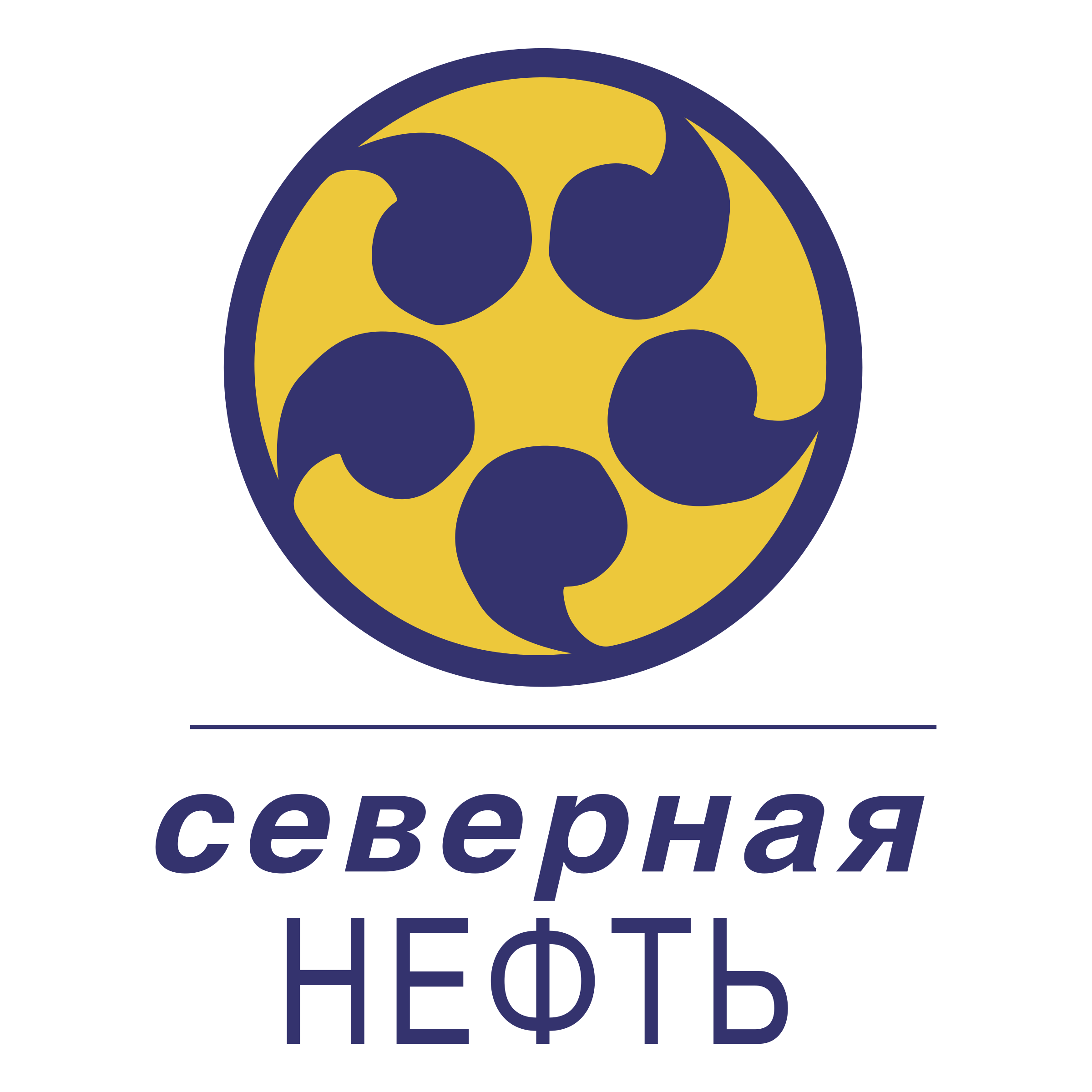 Severnaya Neft Logo PNG Transparent & SVG Vector - Freebie Supply