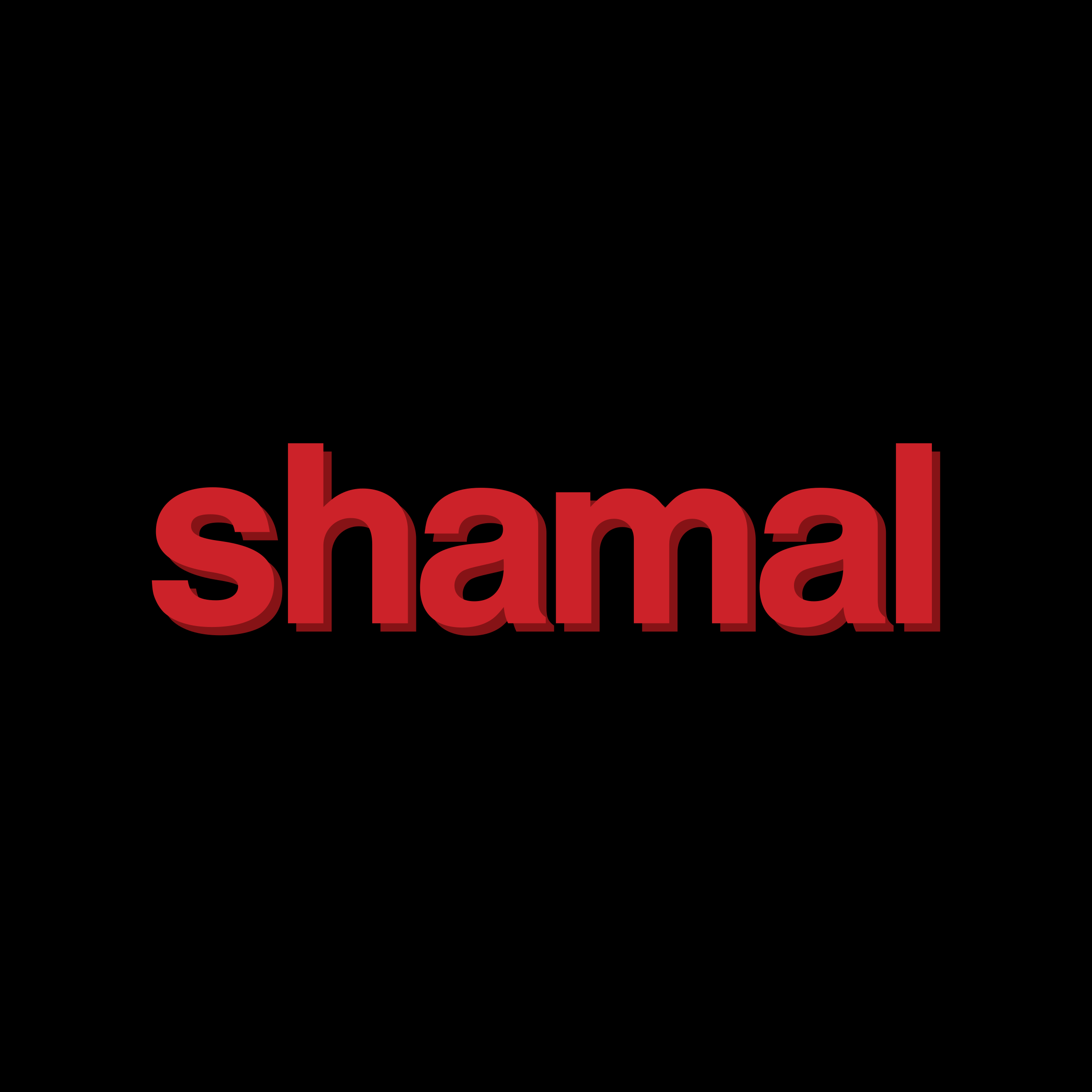 Shamal Logo PNG Transparent & SVG Vector - Freebie Supply