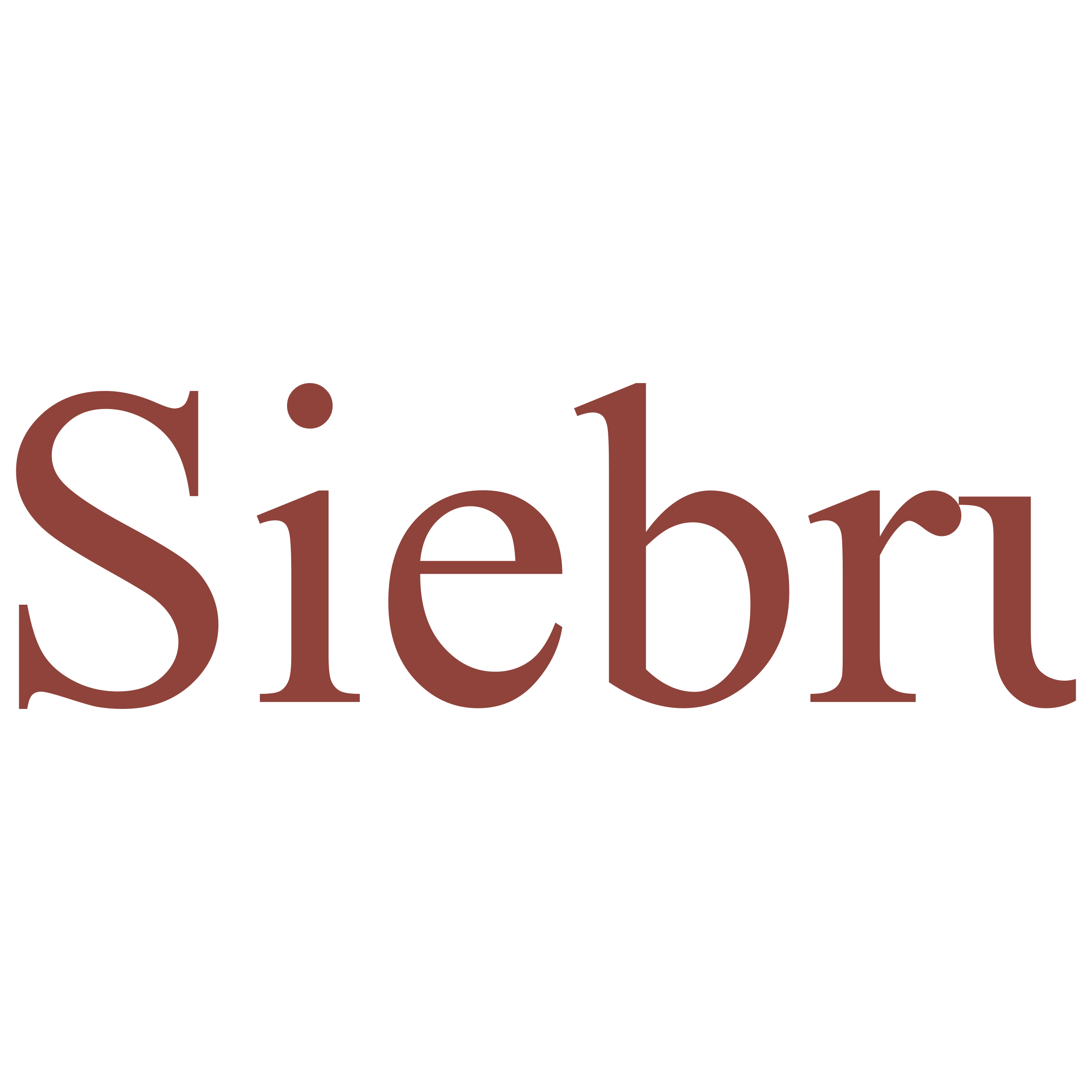 Siebru Logo PNG Transparent & SVG Vector - Freebie Supply