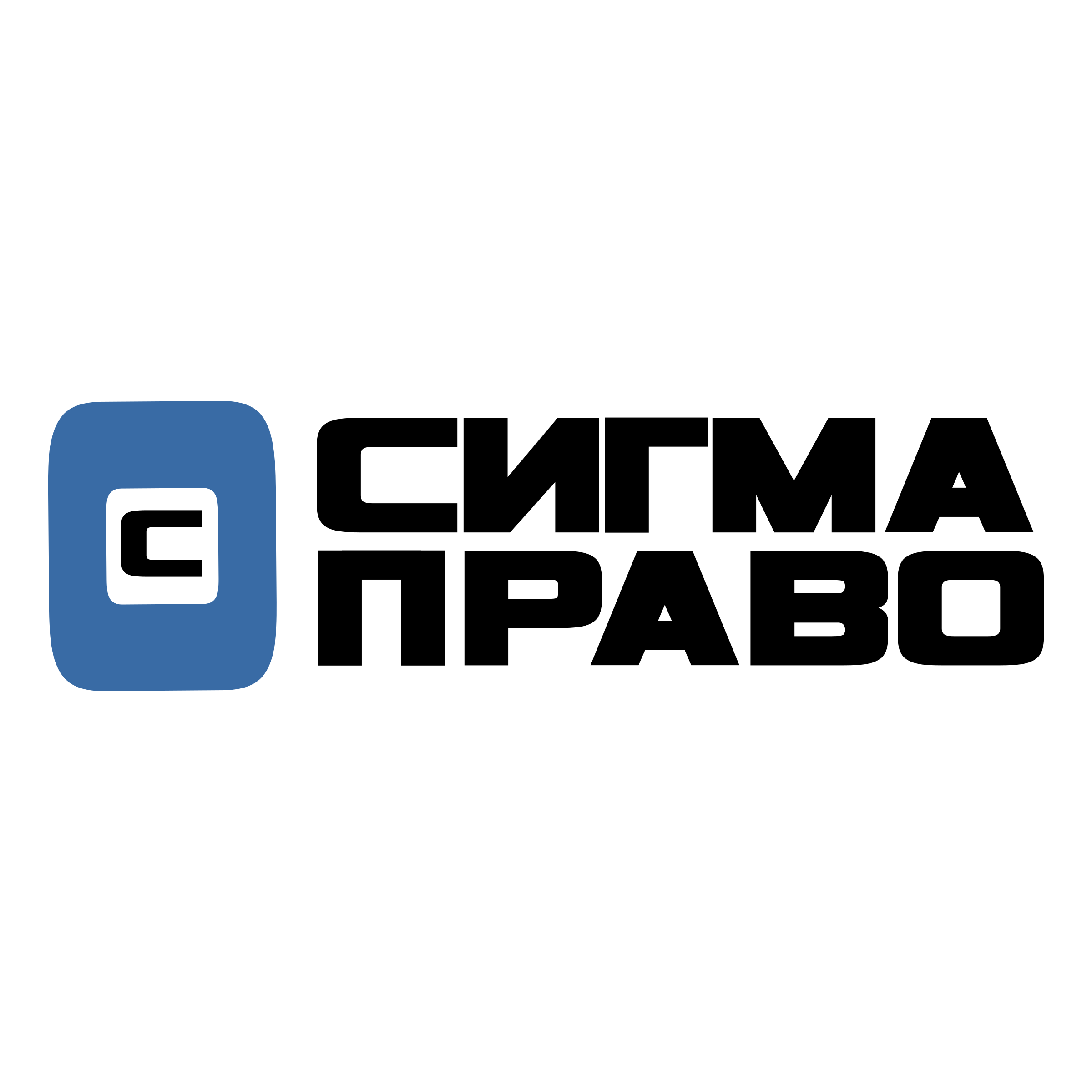 Sigma Pravo Logo PNG Transparent & SVG Vector - Freebie Supply