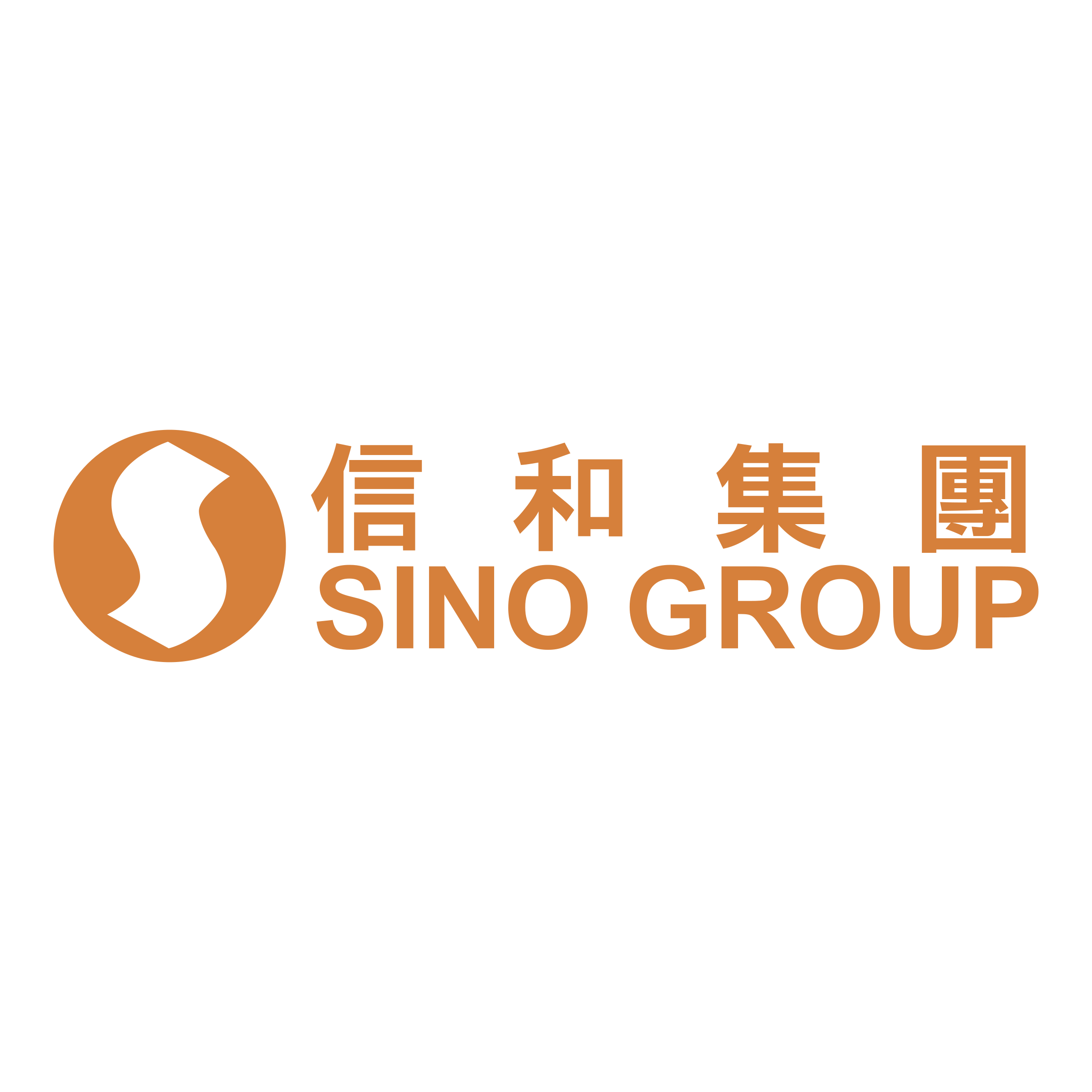 Sino Group Logo PNG Transparent & SVG Vector - Freebie Supply