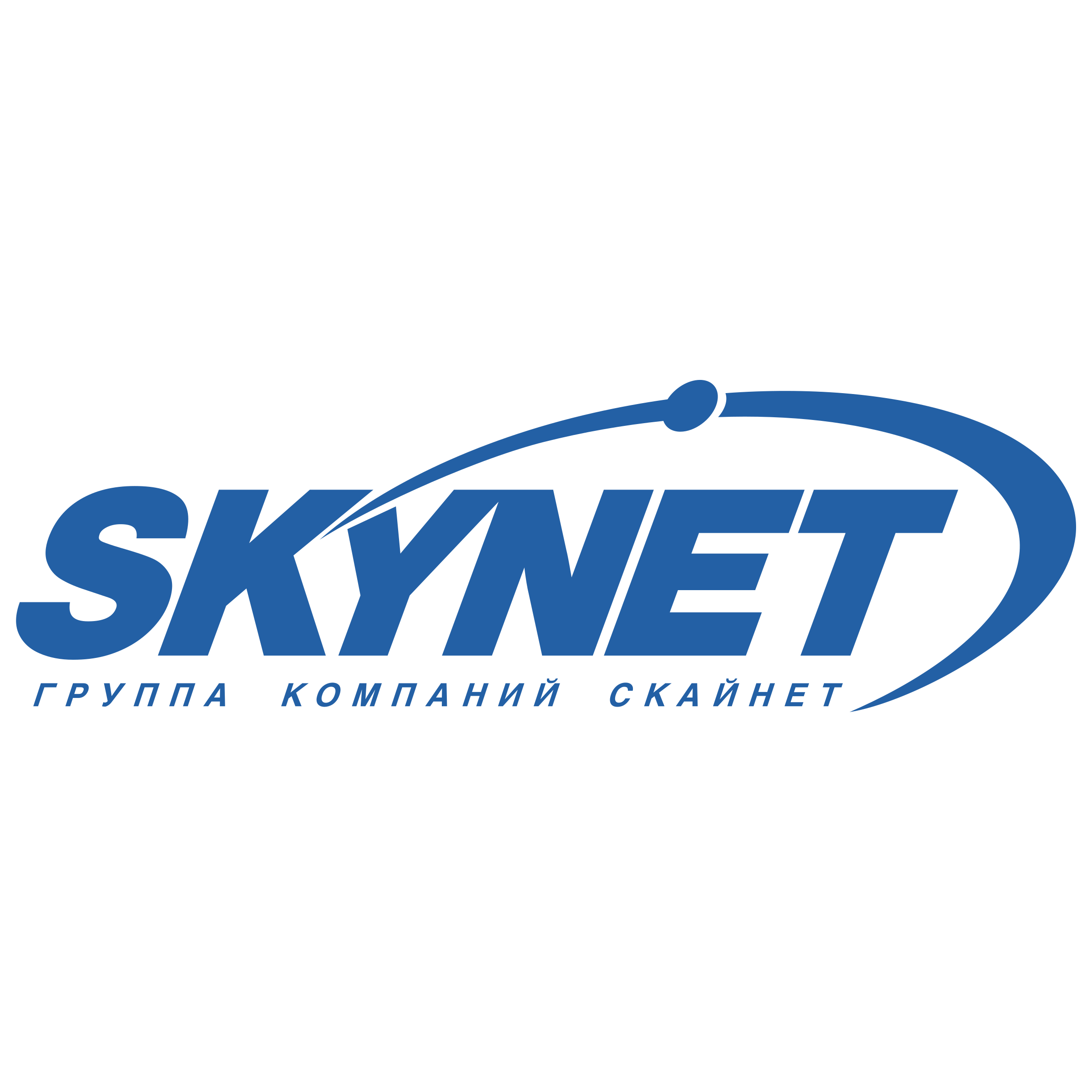Skynet Logo PNG Transparent & SVG Vector - Freebie Supply