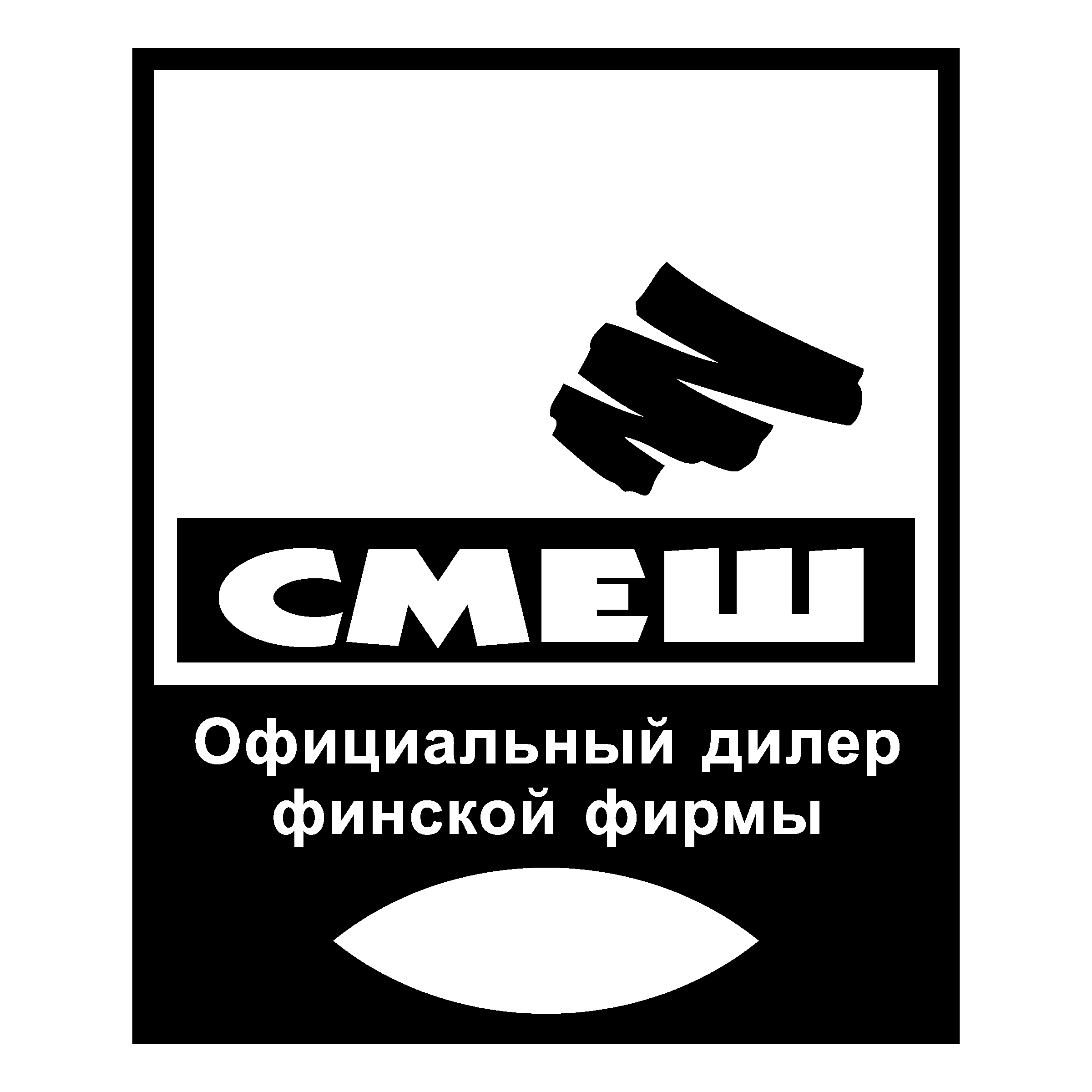 Smesh Logo PNG Transparent & SVG Vector - Freebie Supply