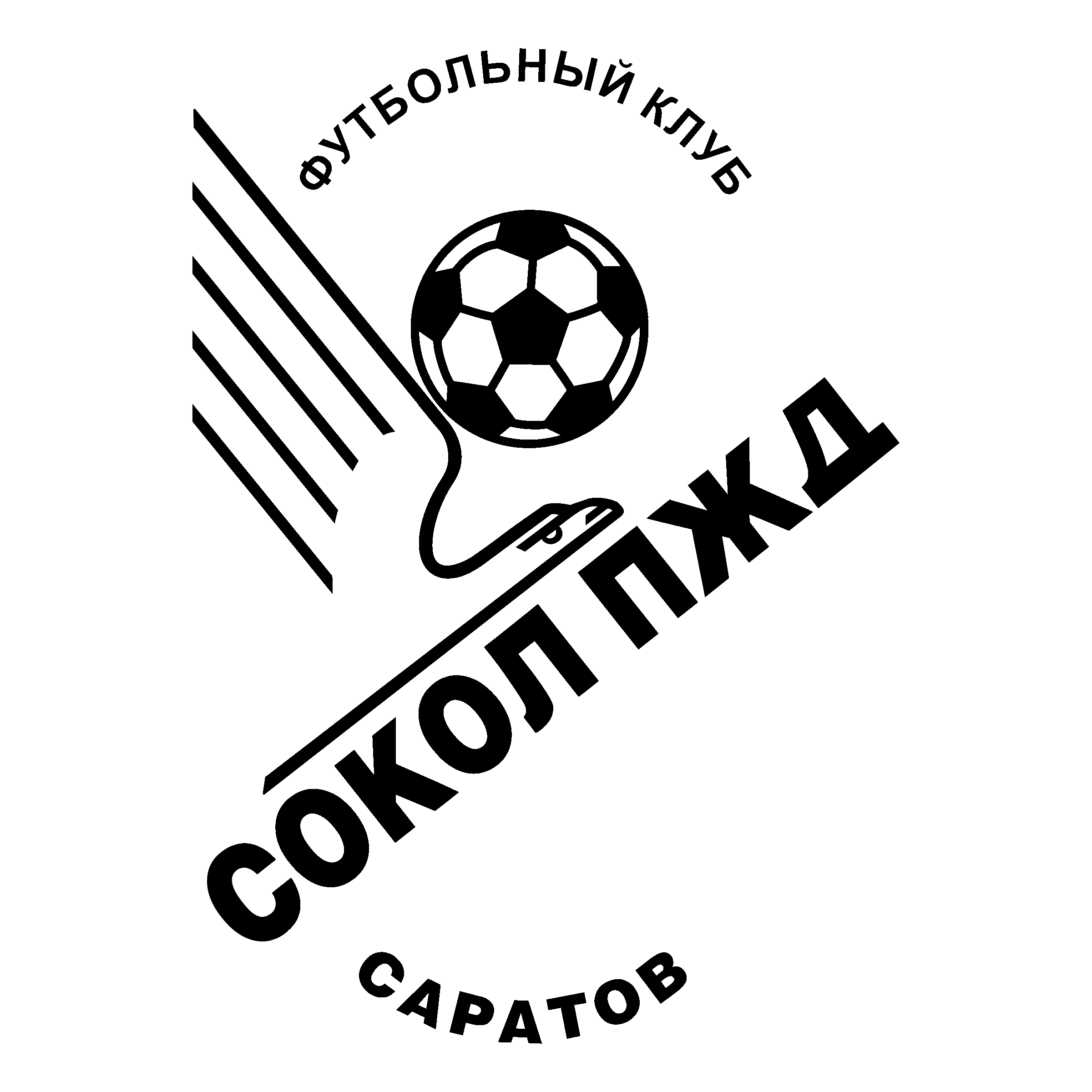 Sokol Logo PNG Transparent & SVG Vector - Freebie Supply