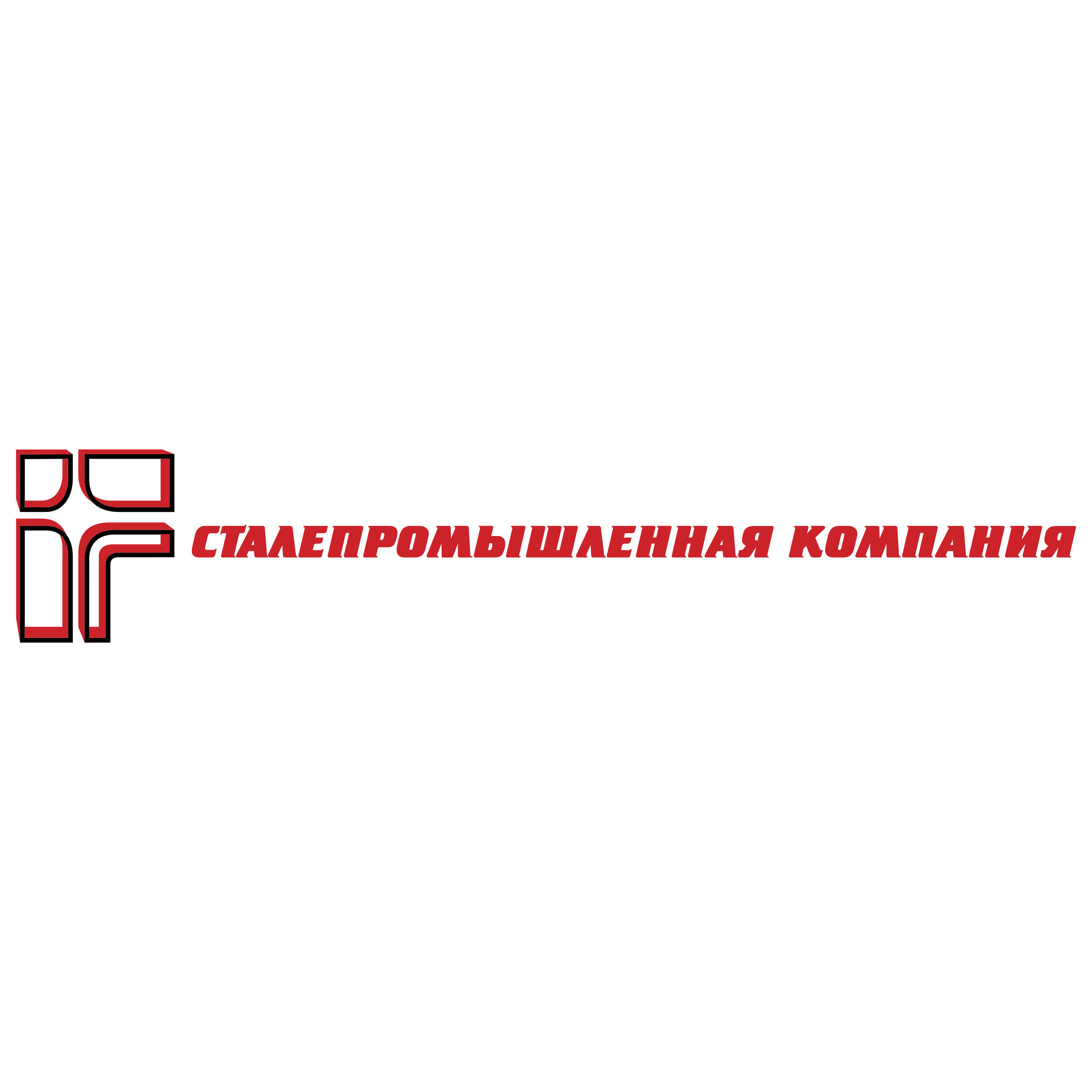 Stalepromyshlennaya Company Logo PNG Transparent & SVG Vector - Freebie ...