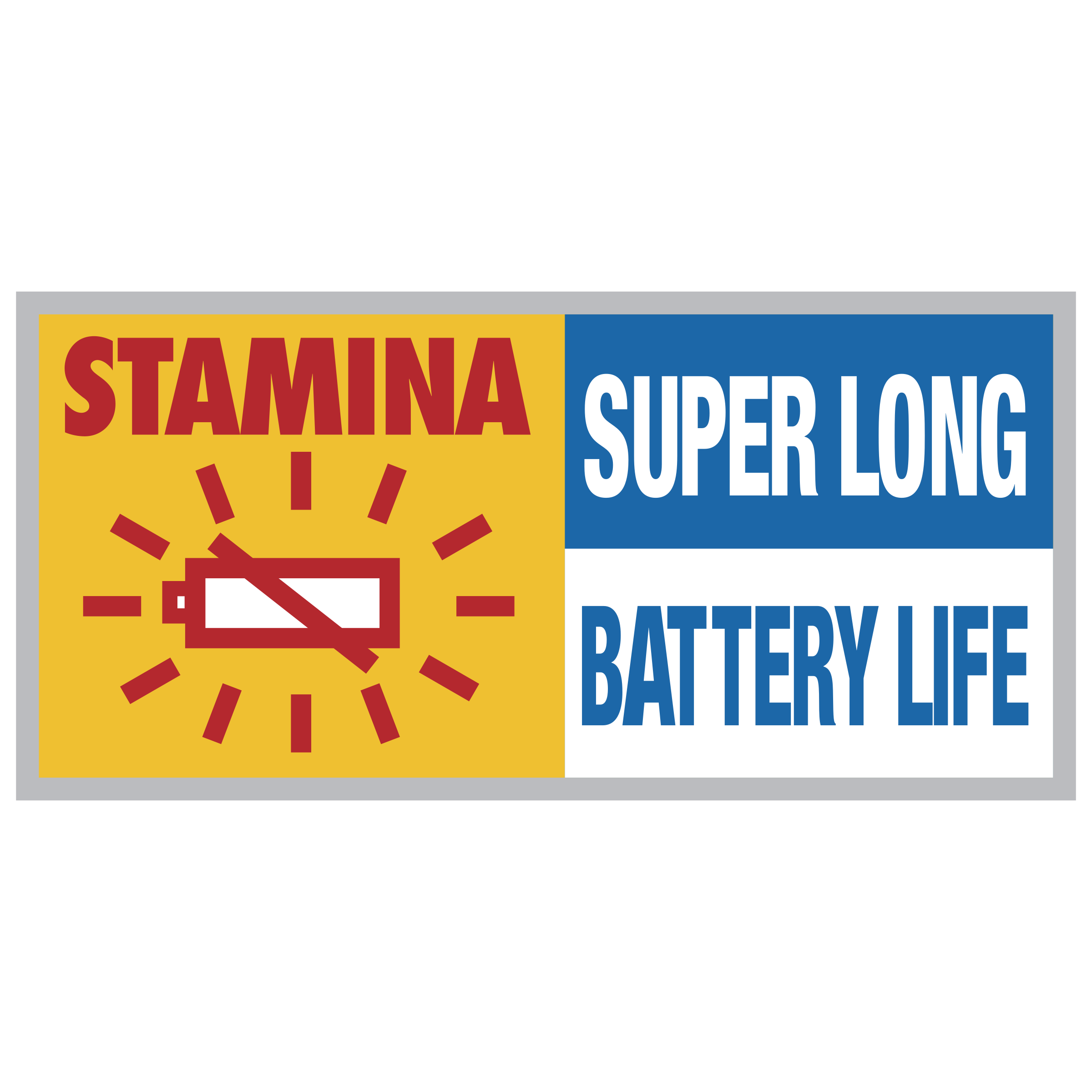 Stamina Logo PNG Transparent & SVG Vector - Freebie Supply