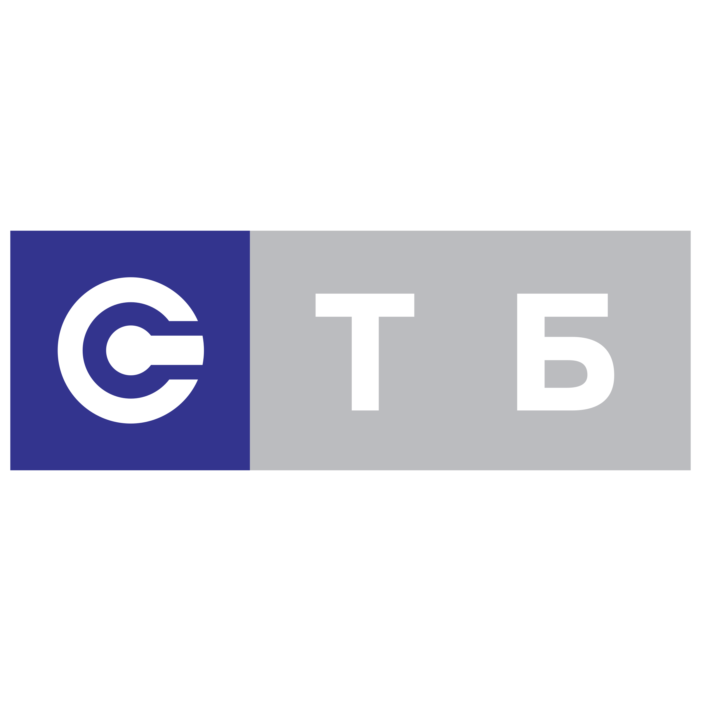 STB Logo PNG Transparent & SVG Vector - Freebie Supply