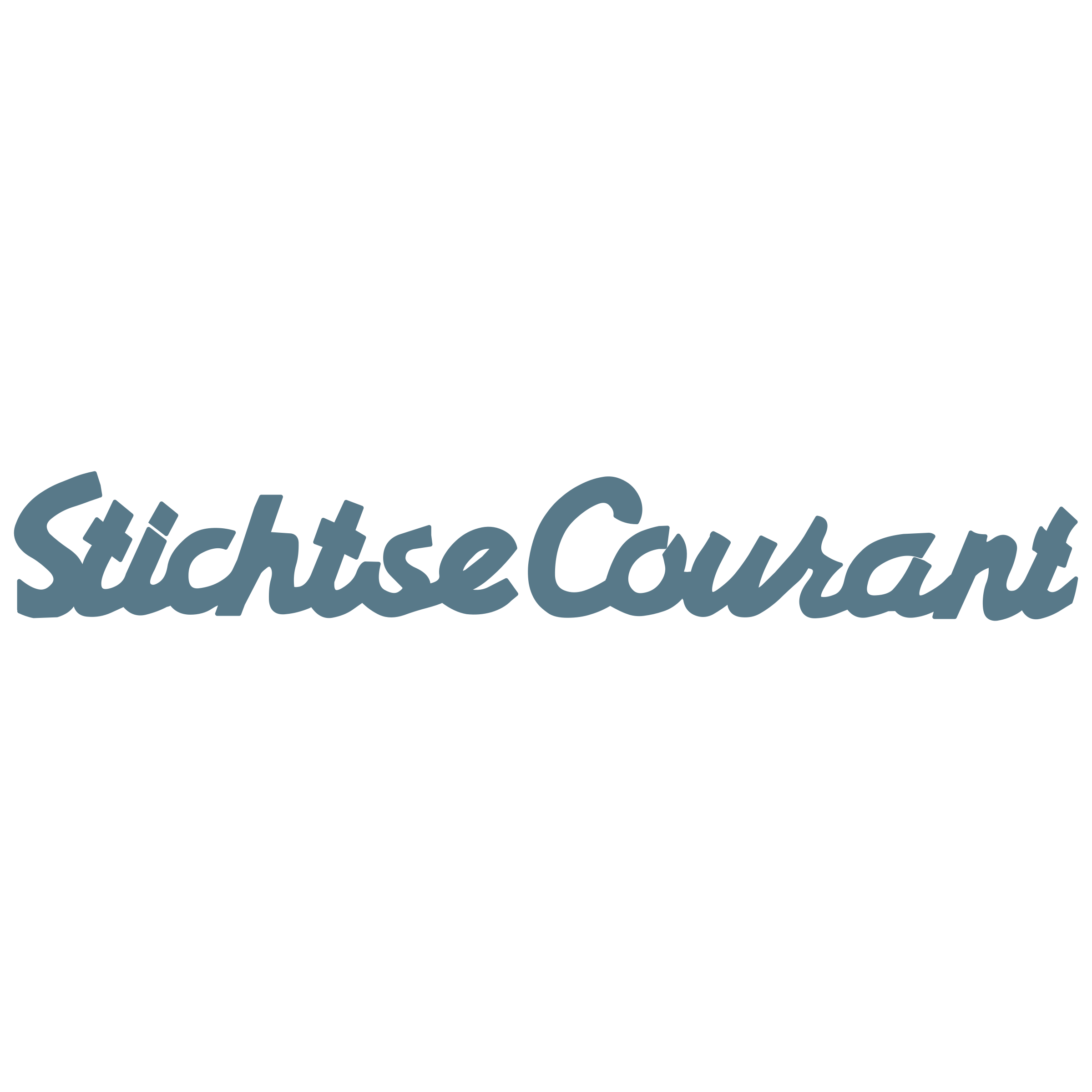 Stichtse Courant Logo PNG Transparent & SVG Vector - Freebie Supply